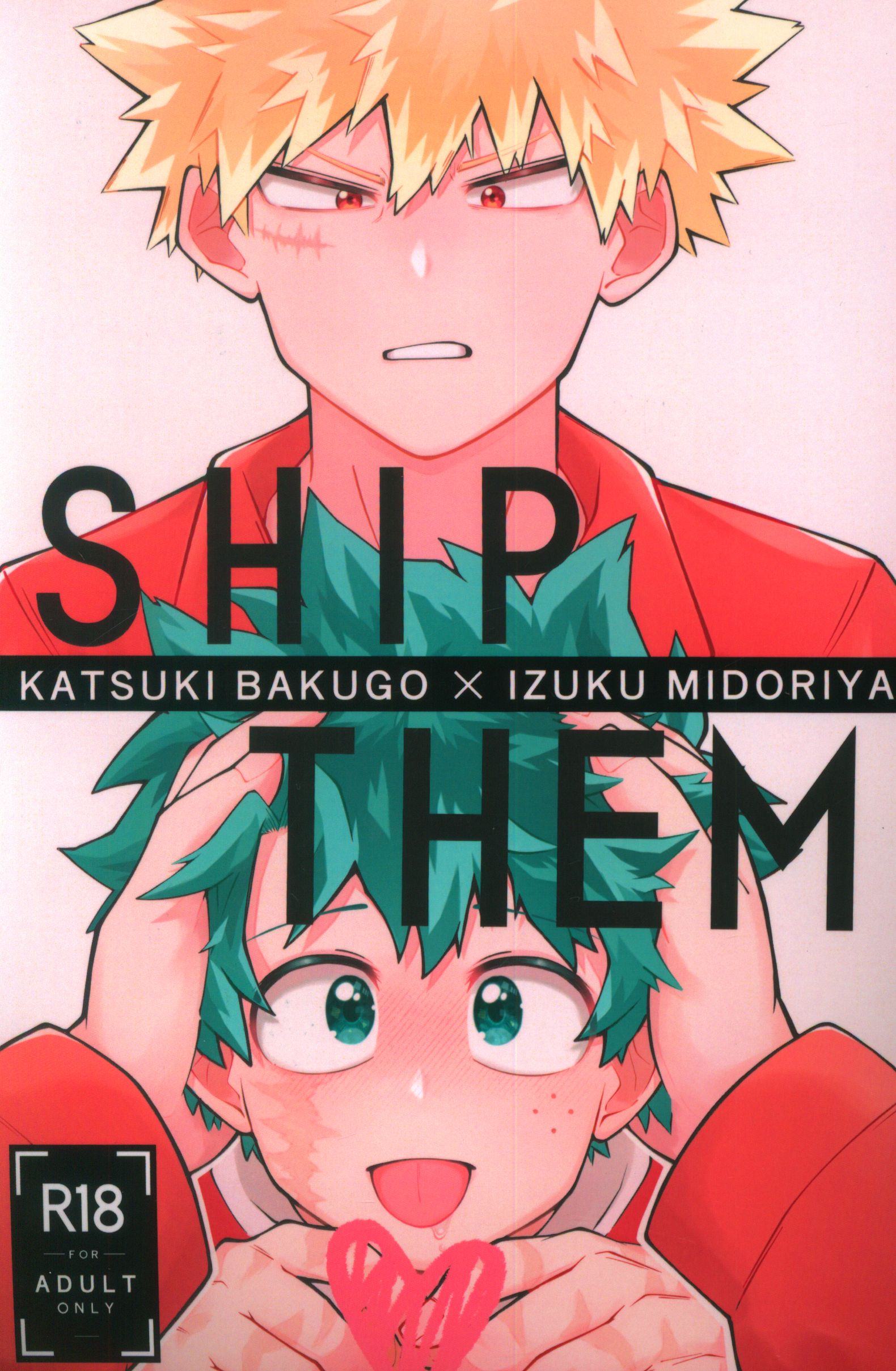 何処 (ごきげんおしり) SHIP THEM | まんだらけ Mandarake