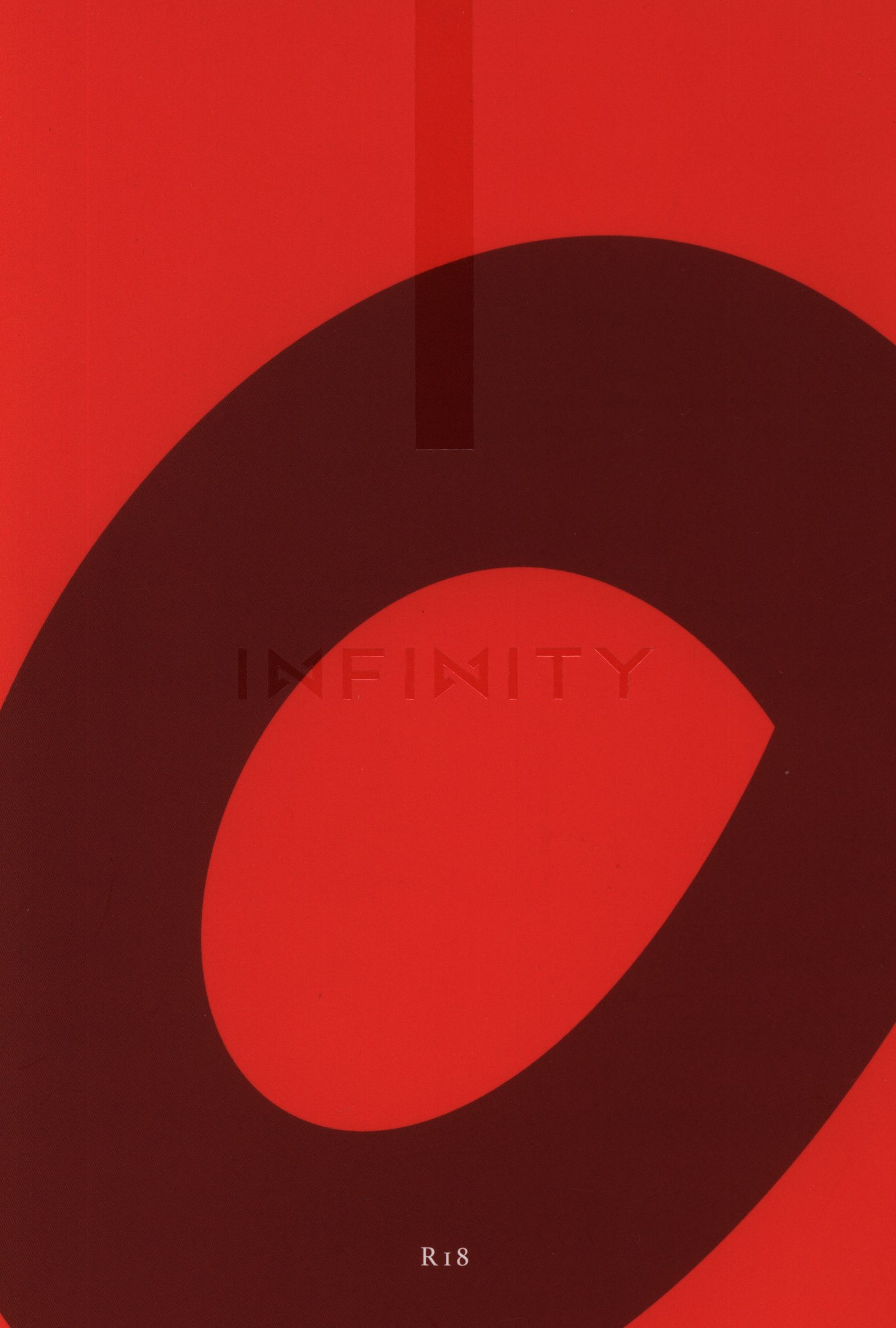 さっきの植木 (笹) INFINITY *再録 | まんだらけ Mandarake