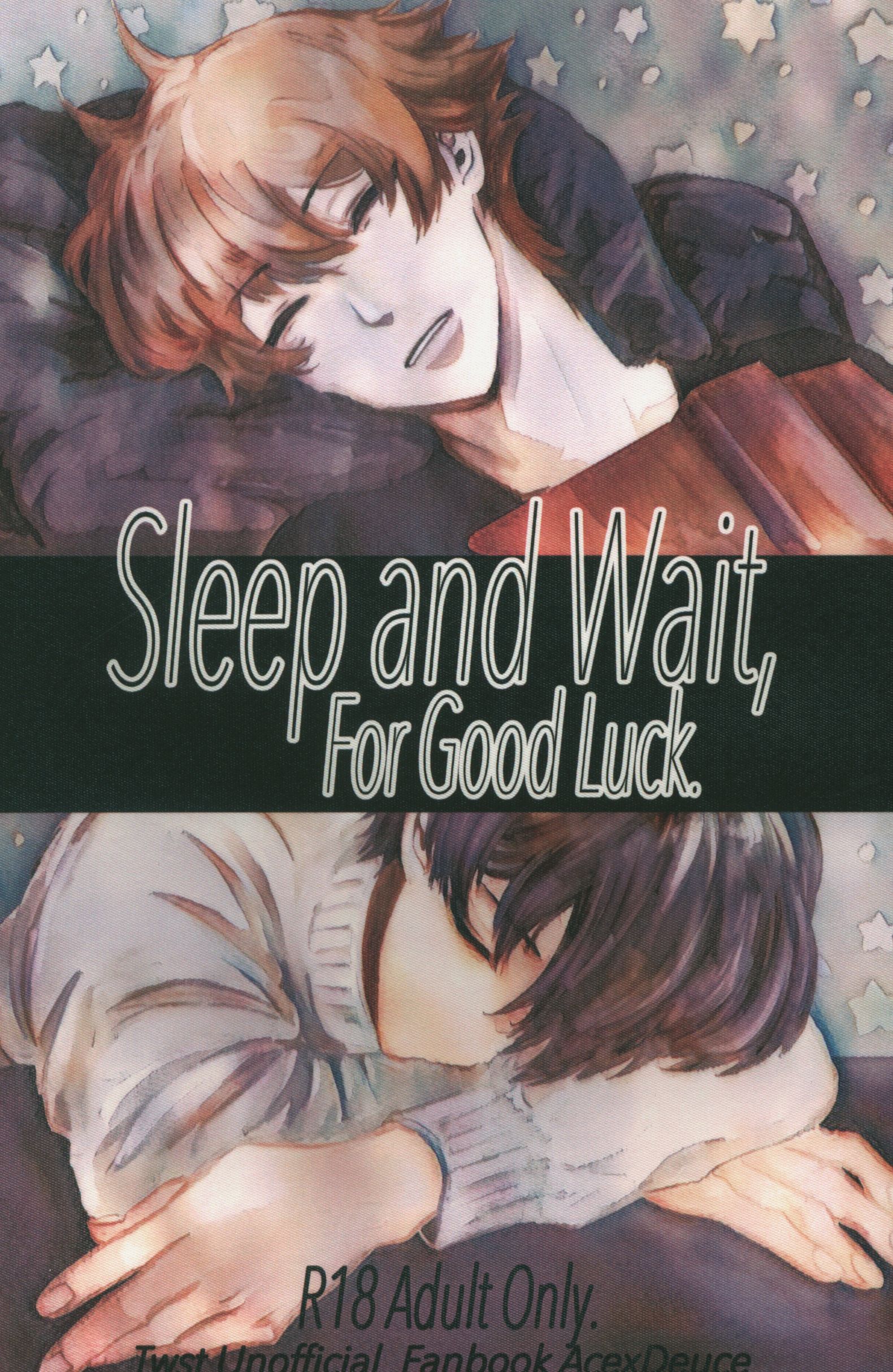キャットナッパ (トニ) Sleep and Wait For Good Luck | まんだらけ Mandarake