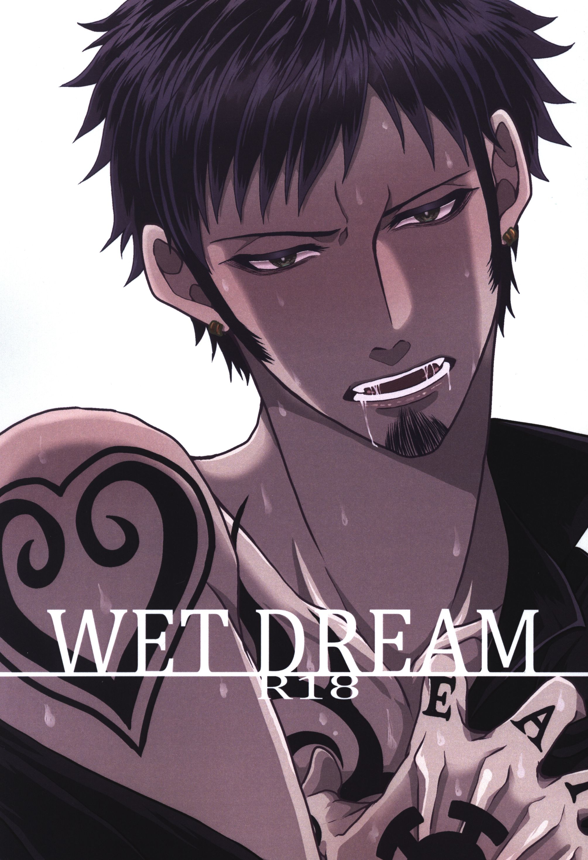 Vergiftung (Yuu) WET DREAM | まんだらけ Mandarake