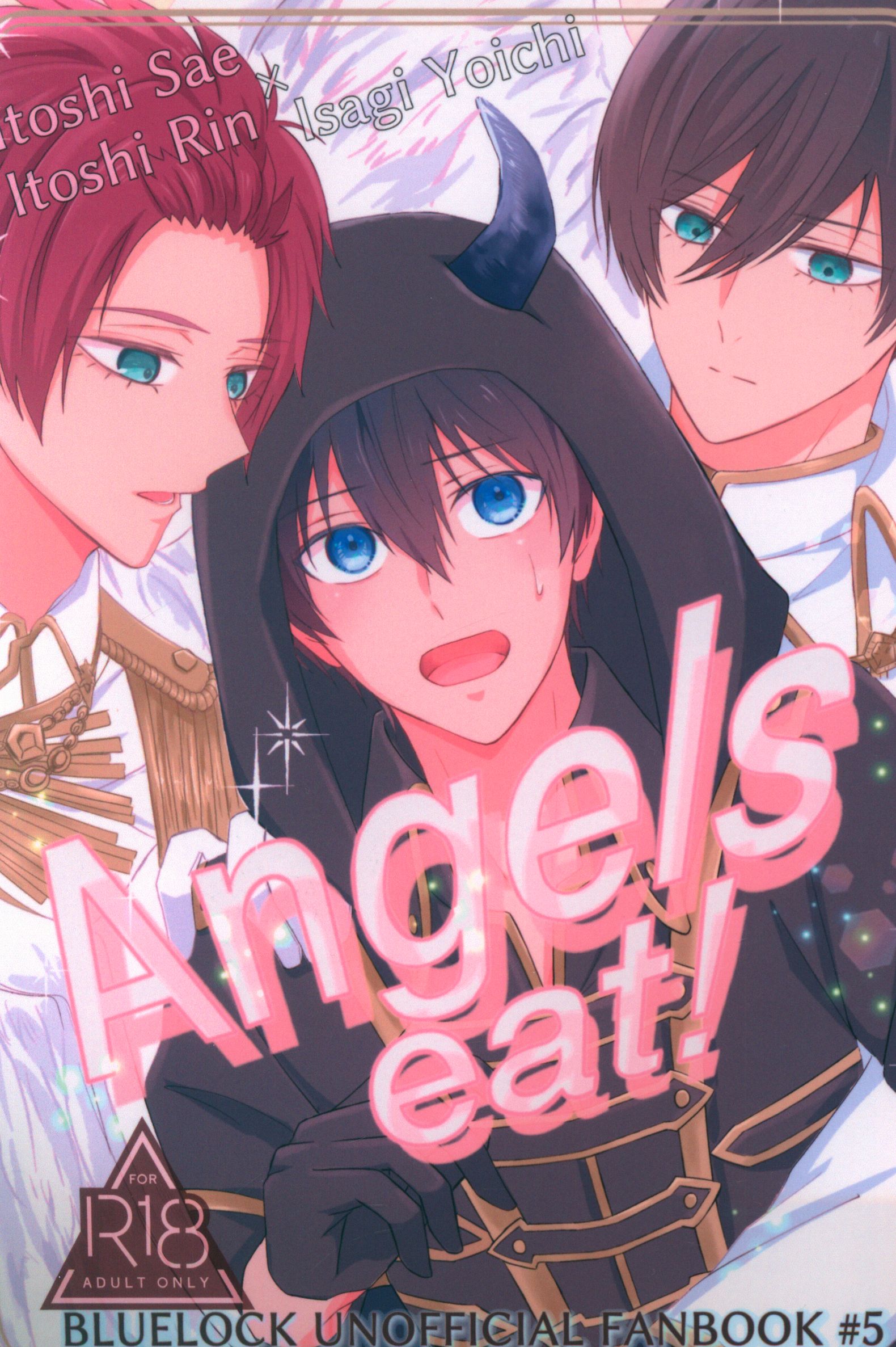 ft-room (佐伯) Angels eat! | まんだらけ Mandarake