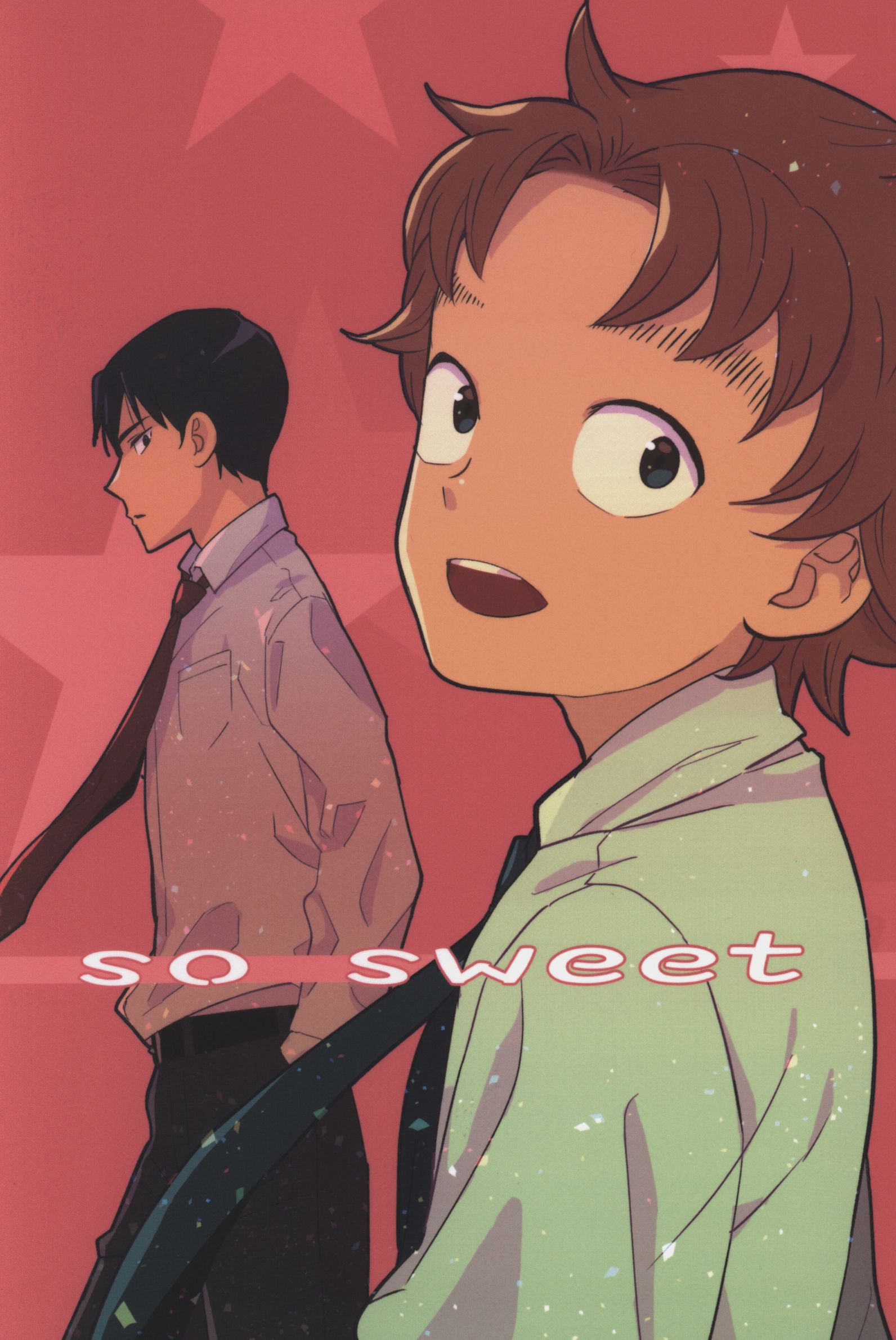 ポリ袋 (ポリZ) so sweet | まんだらけ Mandarake