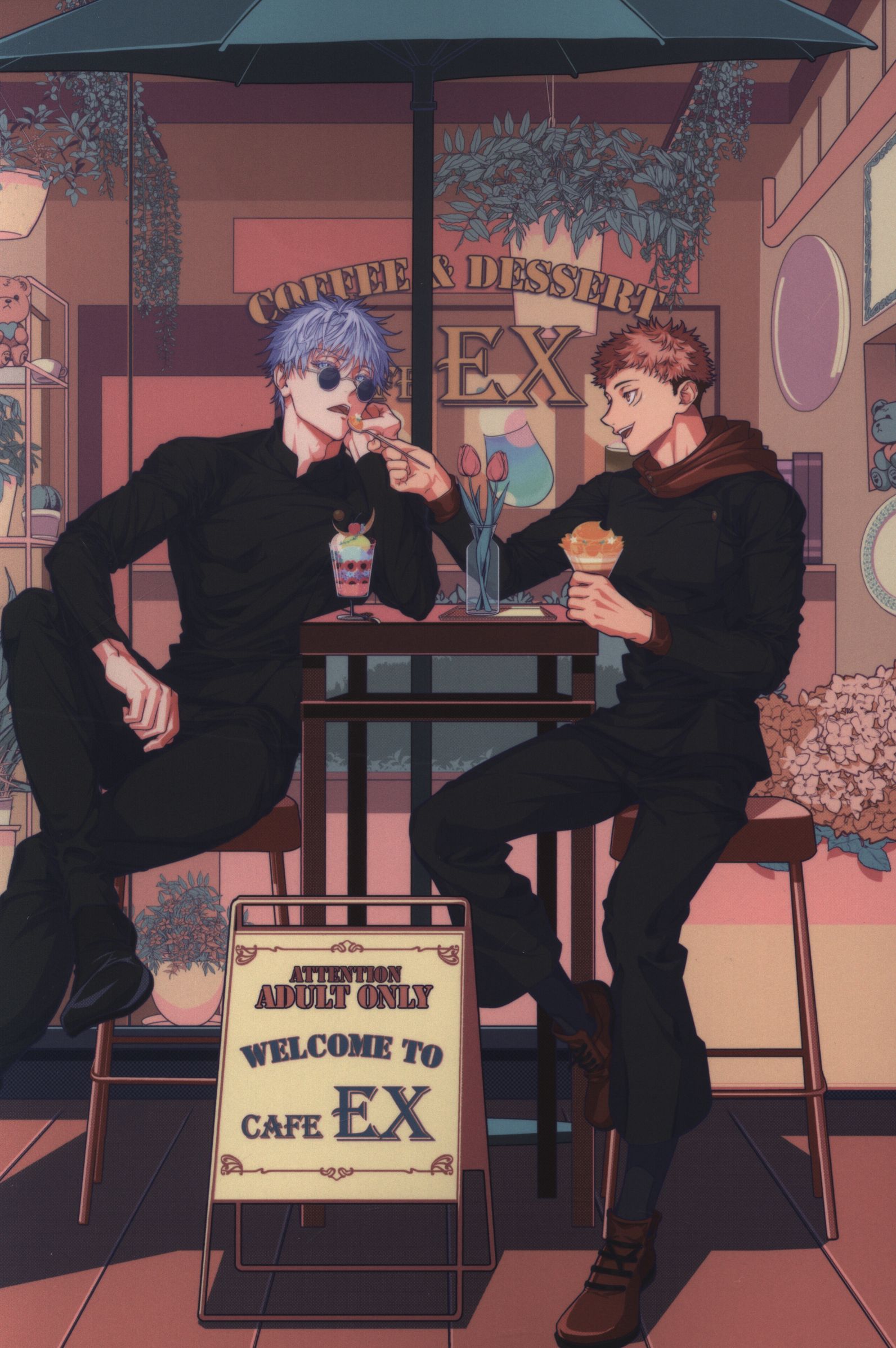 Jade (貴琉) Welcome to cafe EX | まんだらけ Mandarake