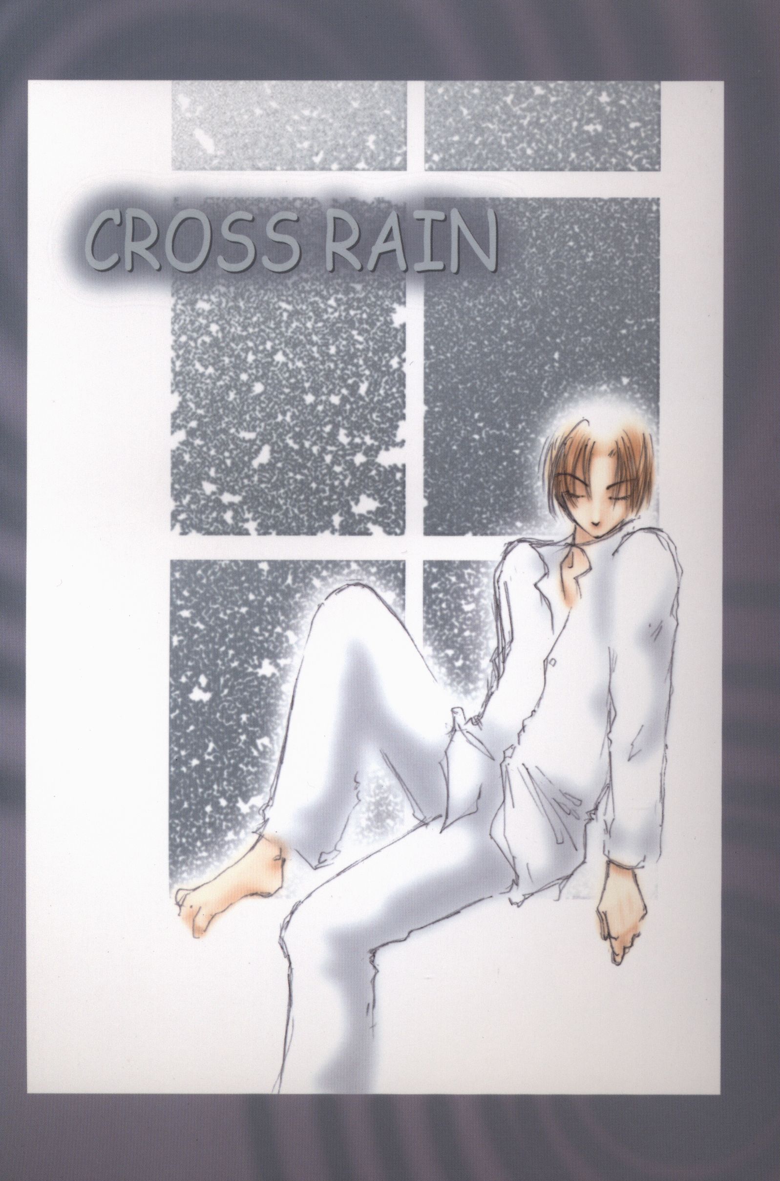 紫翠楼 (篠崎綾乃) CROSS RAIN | まんだらけ Mandarake