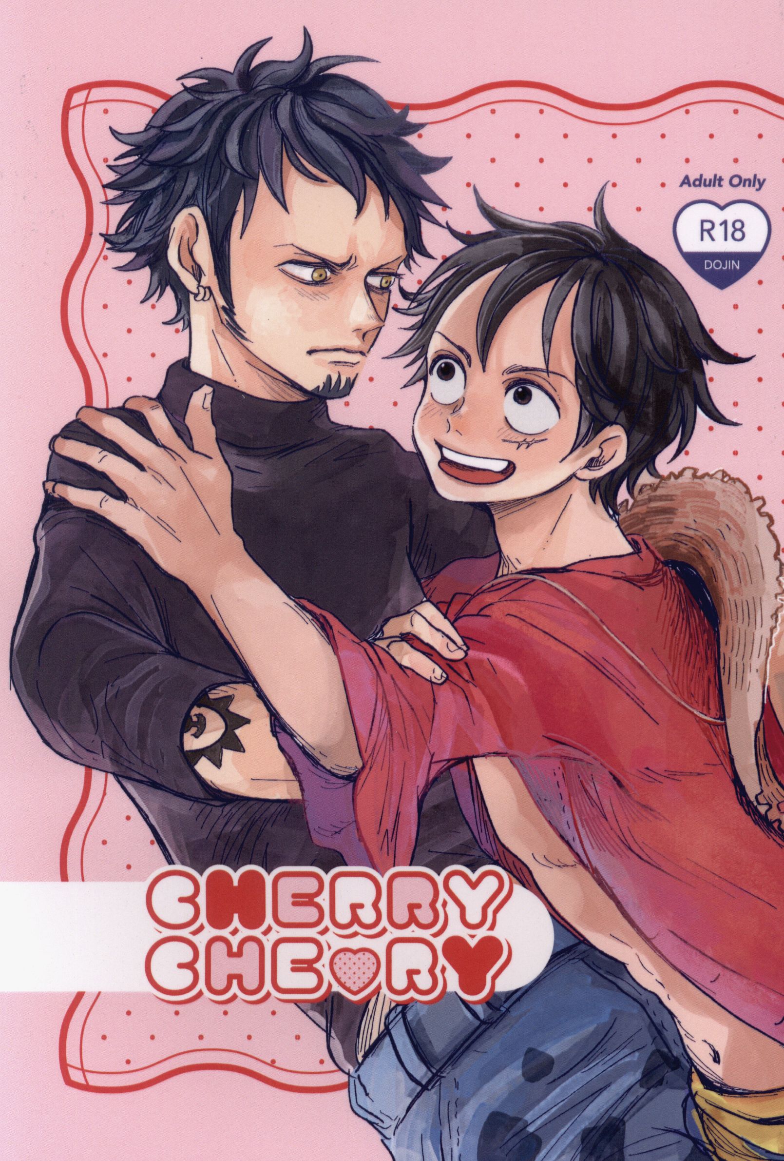 清らかな泉 (ぬまだ) CHERRY CHERRY | まんだらけ Mandarake