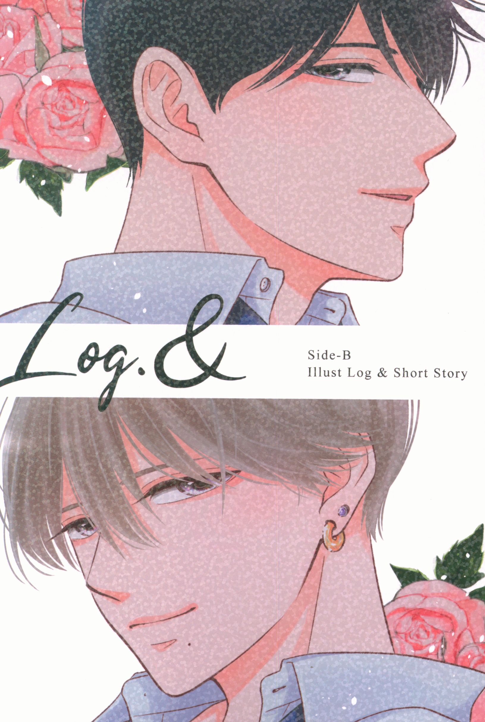 空模様 (月村有李) Side-B Log.& *イラスト本 | まんだらけ Mandarake