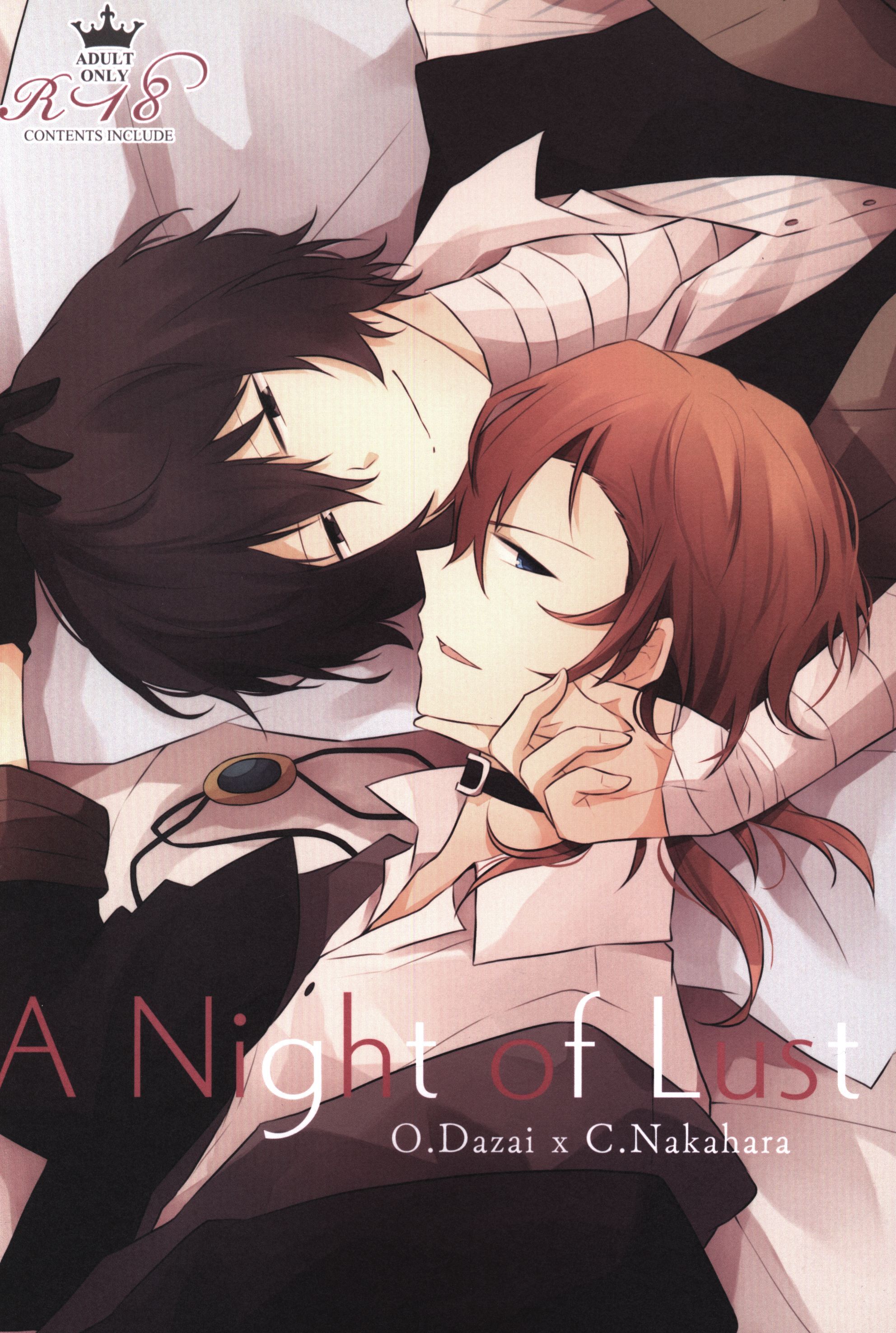 Magnolial (温音原よし乃) A Ngiht of Lust | まんだらけ Mandarake
