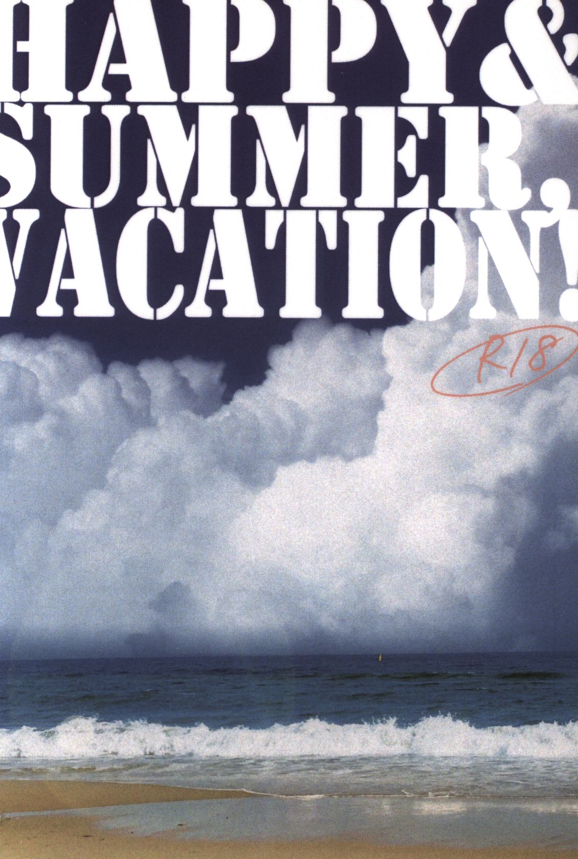 honey2 (ゆべし) HAPPY&SUMMER VACATION! *文庫 | まんだらけ Mandarake
