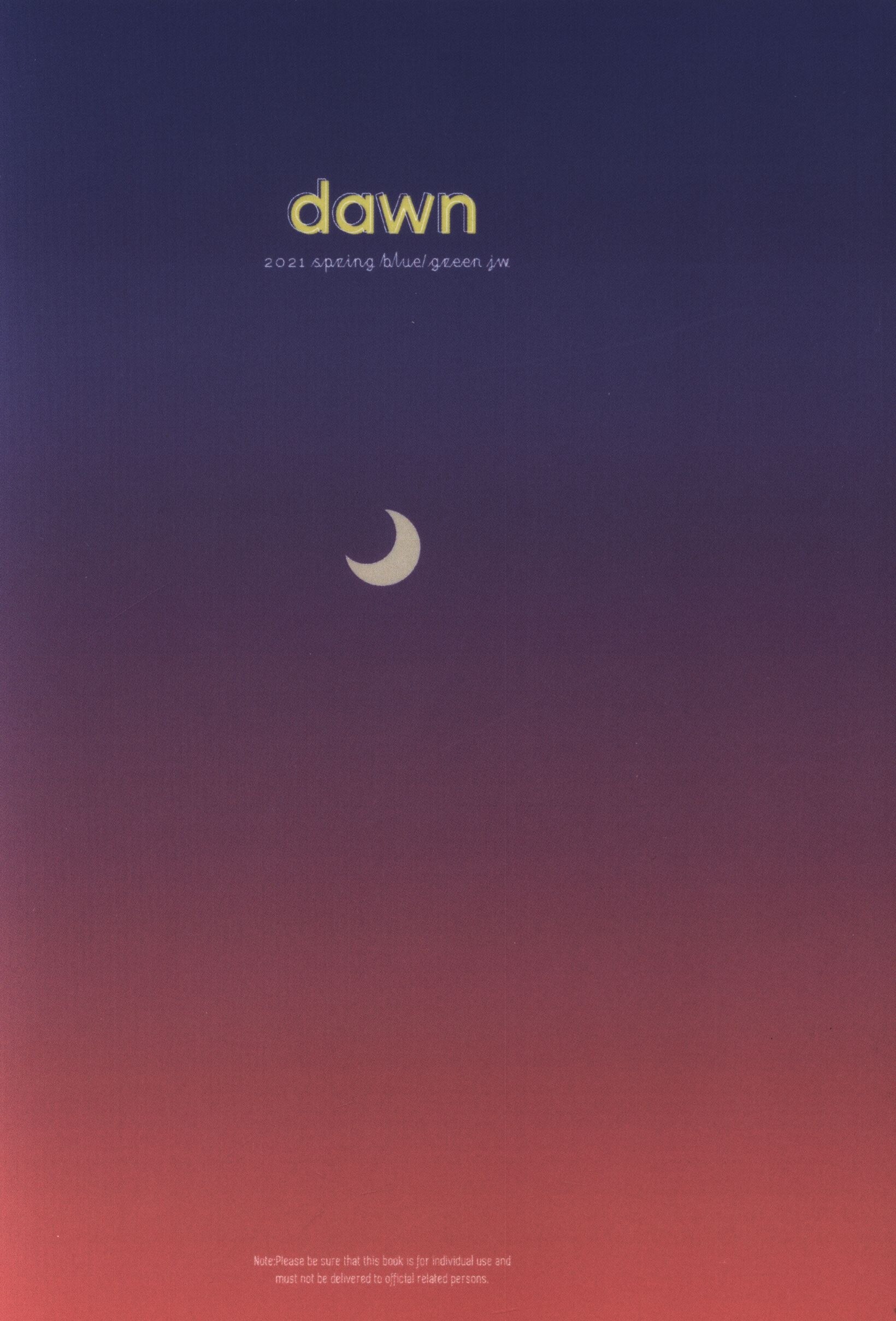 holiday. (紺) dawn | まんだらけ Mandarake