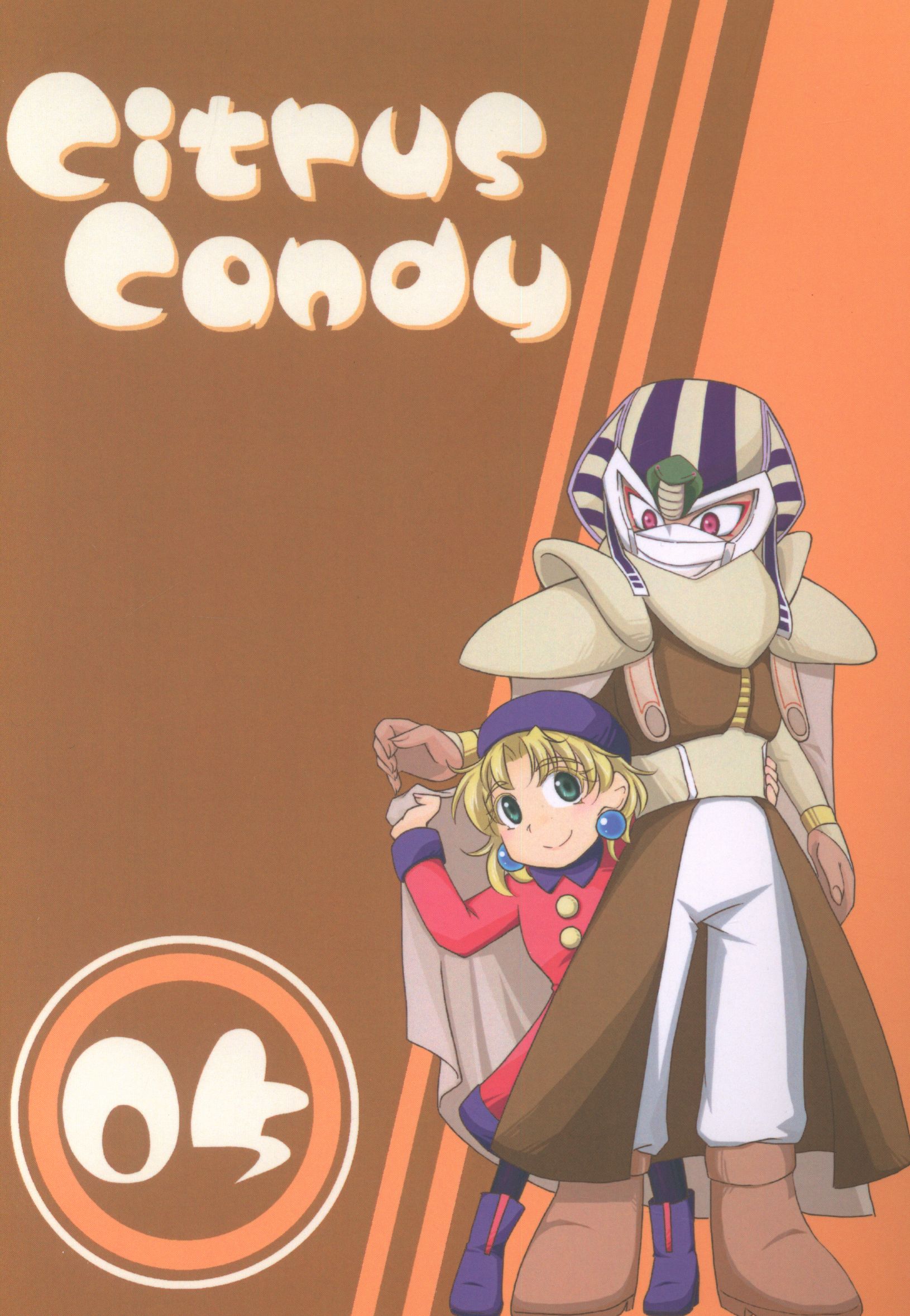 踊るみかん農園 (狐尾) Citrus Candy 05 | まんだらけ Mandarake