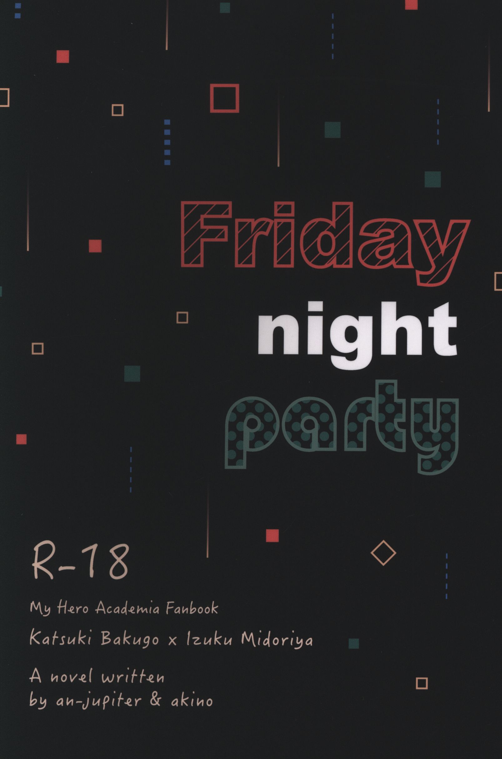 -121℃ (ぁん@木星人-) Friday night party | まんだらけ Mandarake