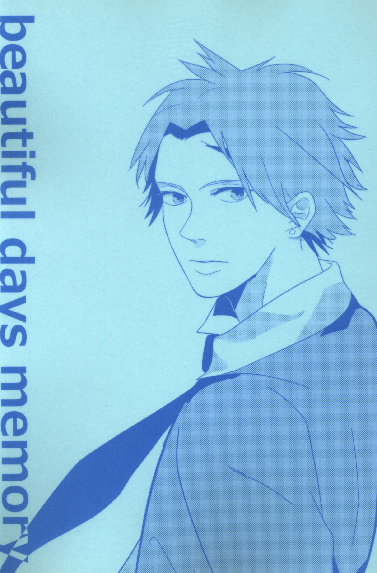 jimmie (千栄) beautiful days memory | まんだらけ Mandarake