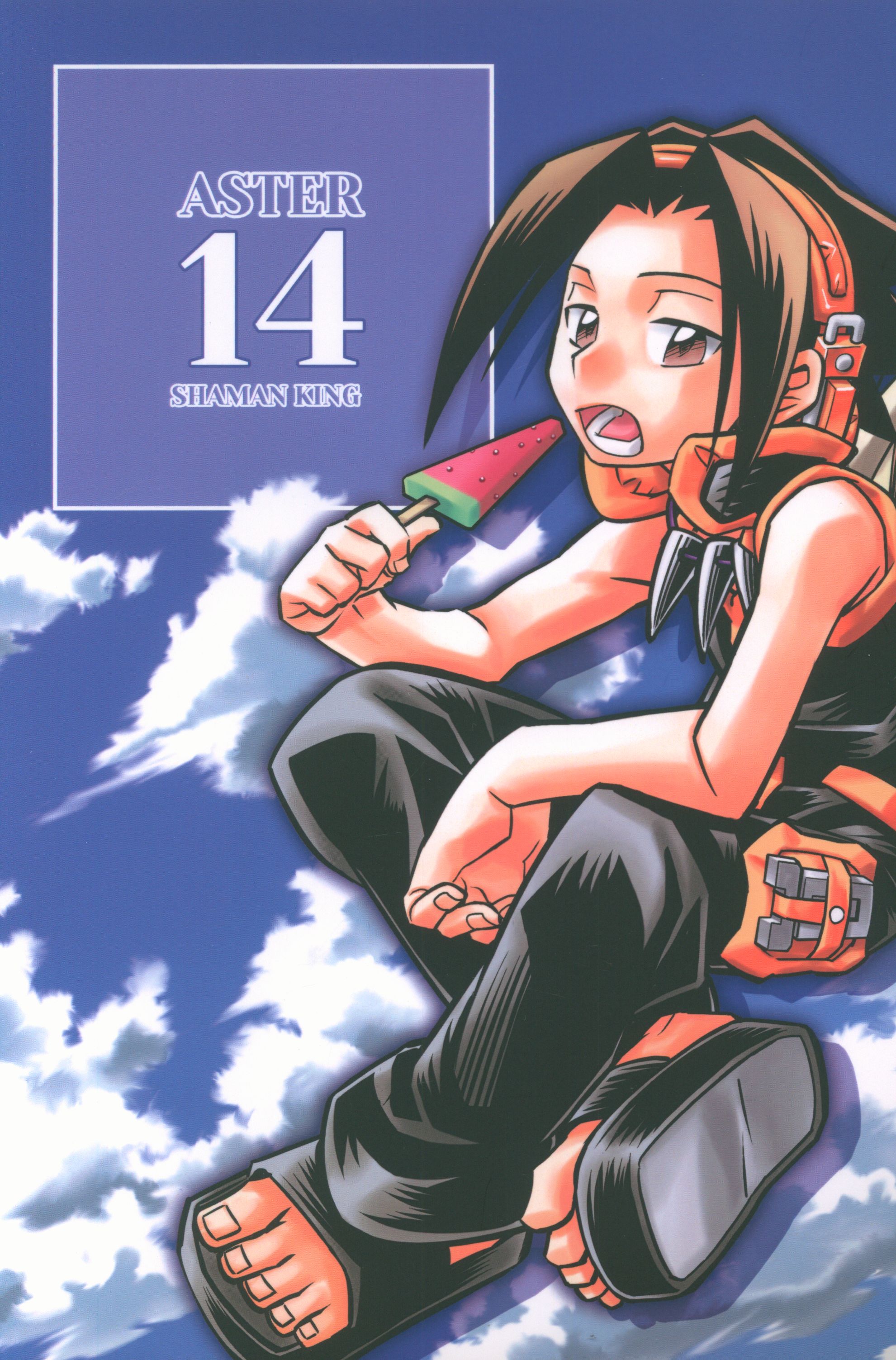 鐵遊撃隊 (如月志乃) ASTER 14 | まんだらけ Mandarake
