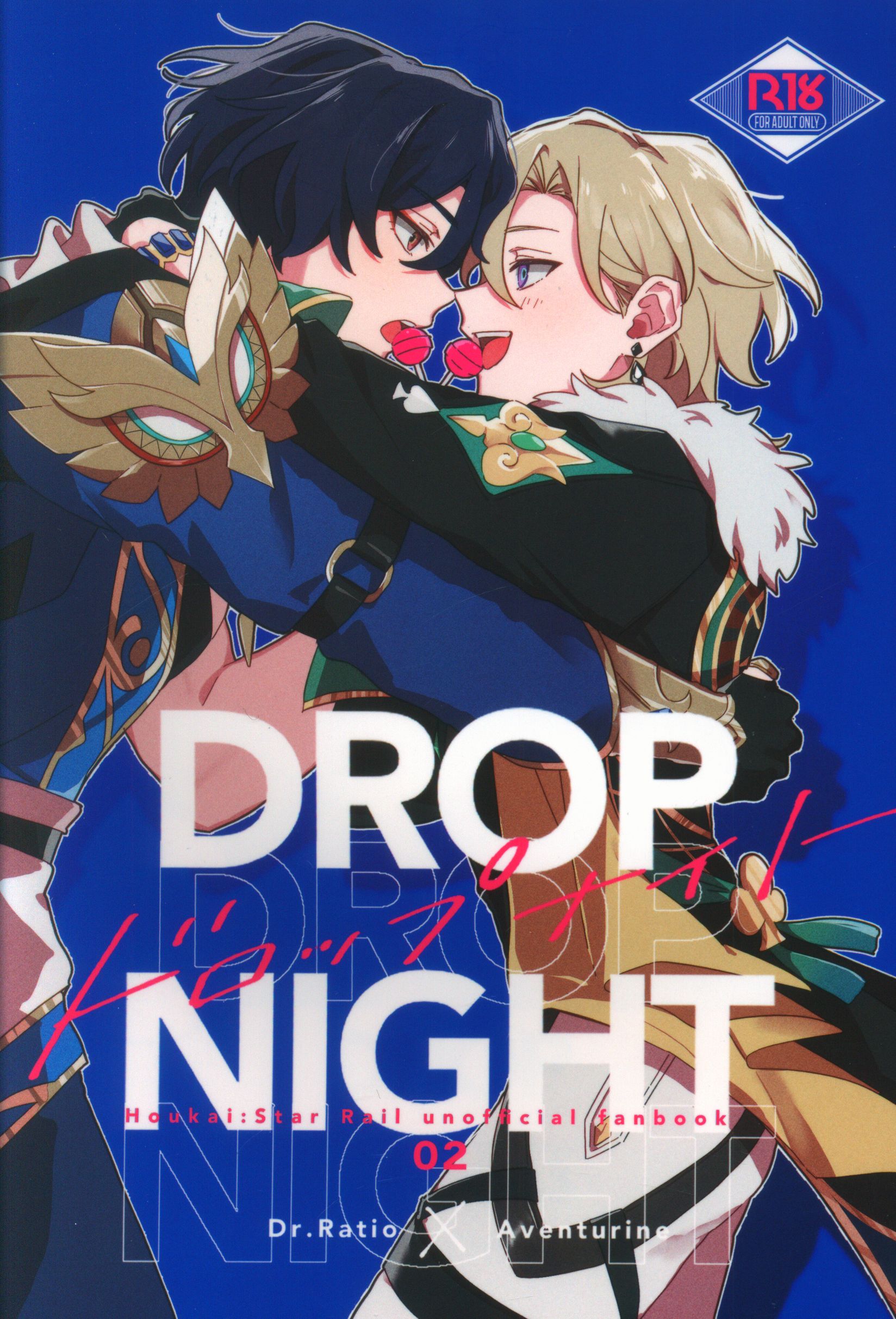 ASTER DUSTER (clam) DROP NIGHT | まんだらけ Mandarake