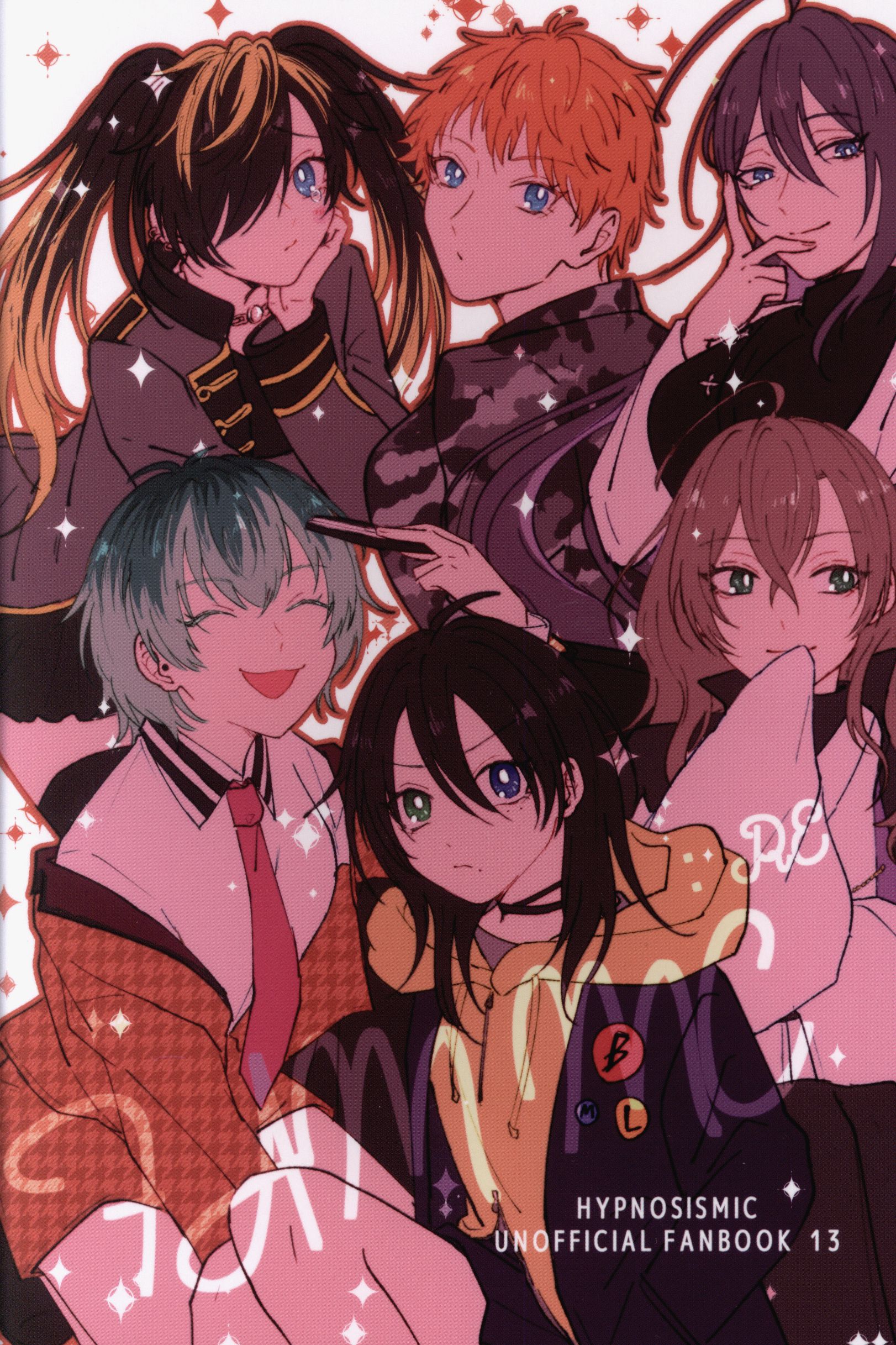 うそわずらい (れむにる) FAM MC:RE | まんだらけ Mandarake