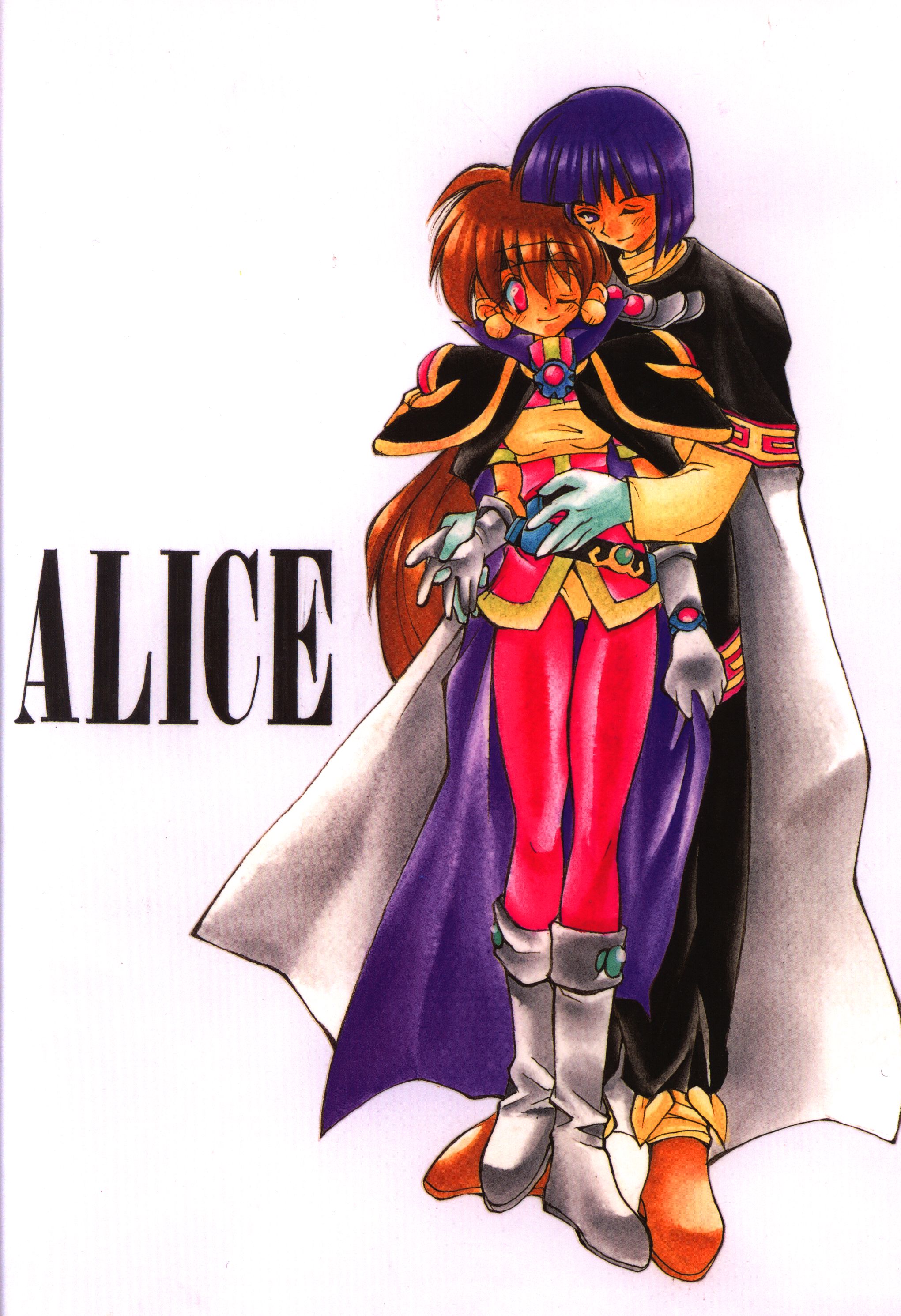 WATAらんど (告清亘) ALICE | まんだらけ Mandarake