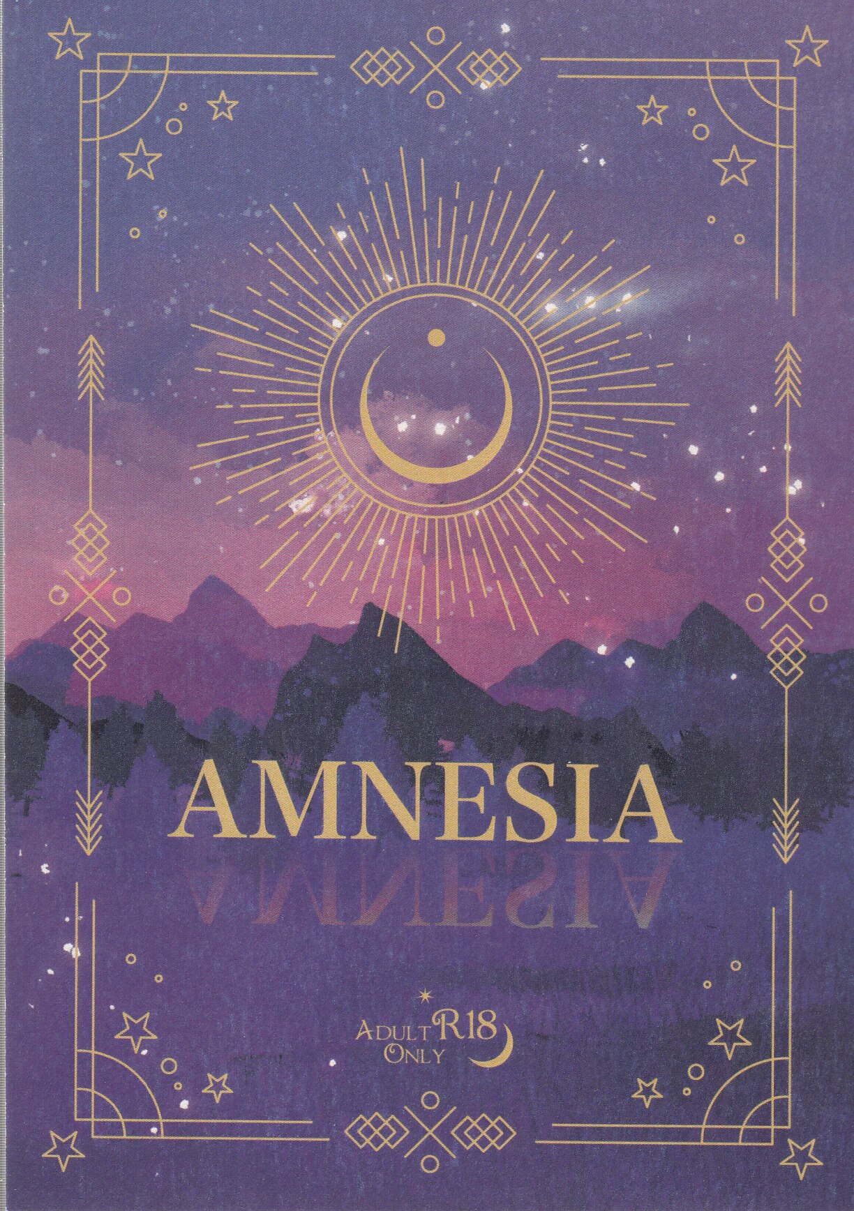 aspiration drop (れいか) AMNESIA *文庫 | まんだらけ Mandarake