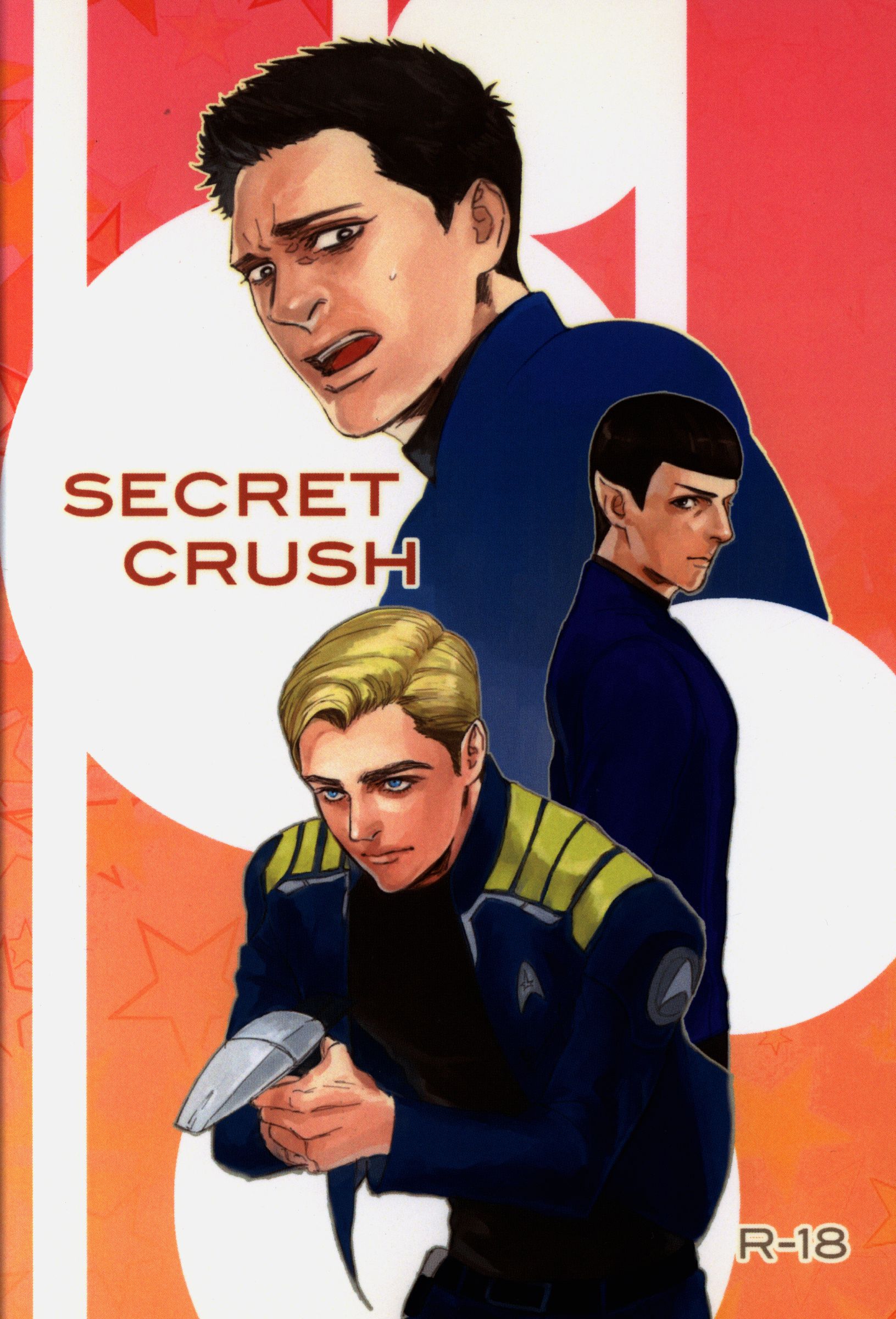 WILD SIDE (司上万莉) SECRET CRUSH | まんだらけ Mandarake