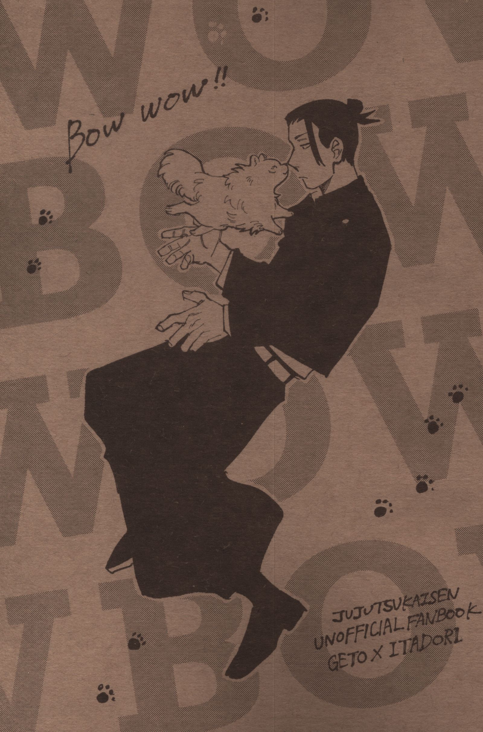 190dB (鯨) BOW WOW!! *折本 | まんだらけ Mandarake