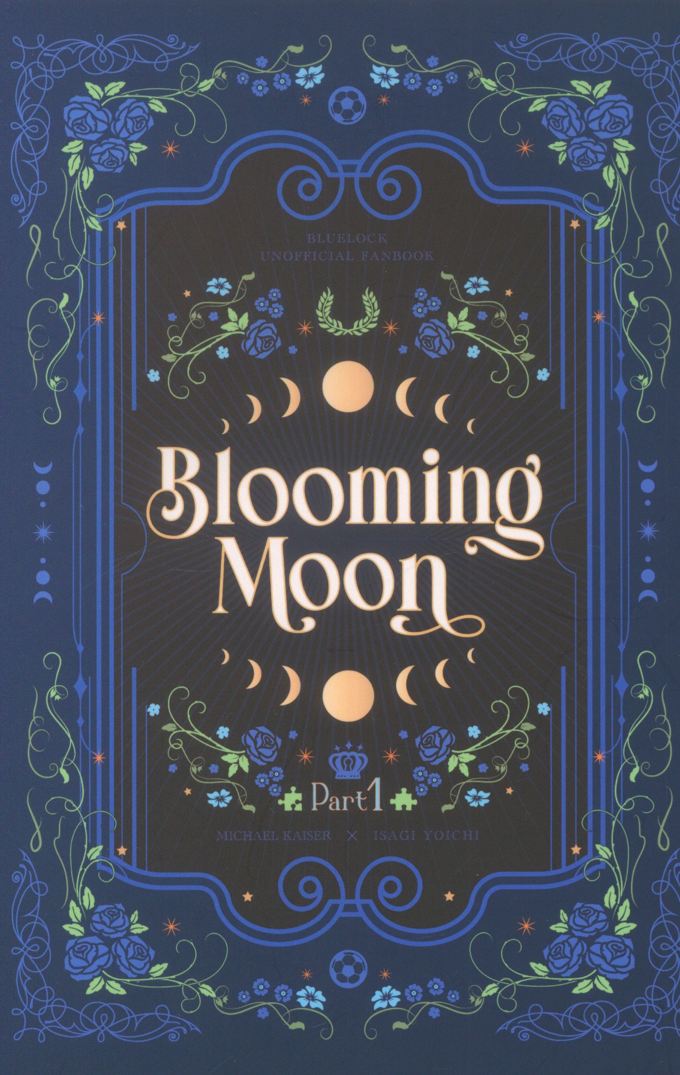 グラジオラスが咲く (_椿) Blooming Moon Part1 | まんだらけ Mandarake