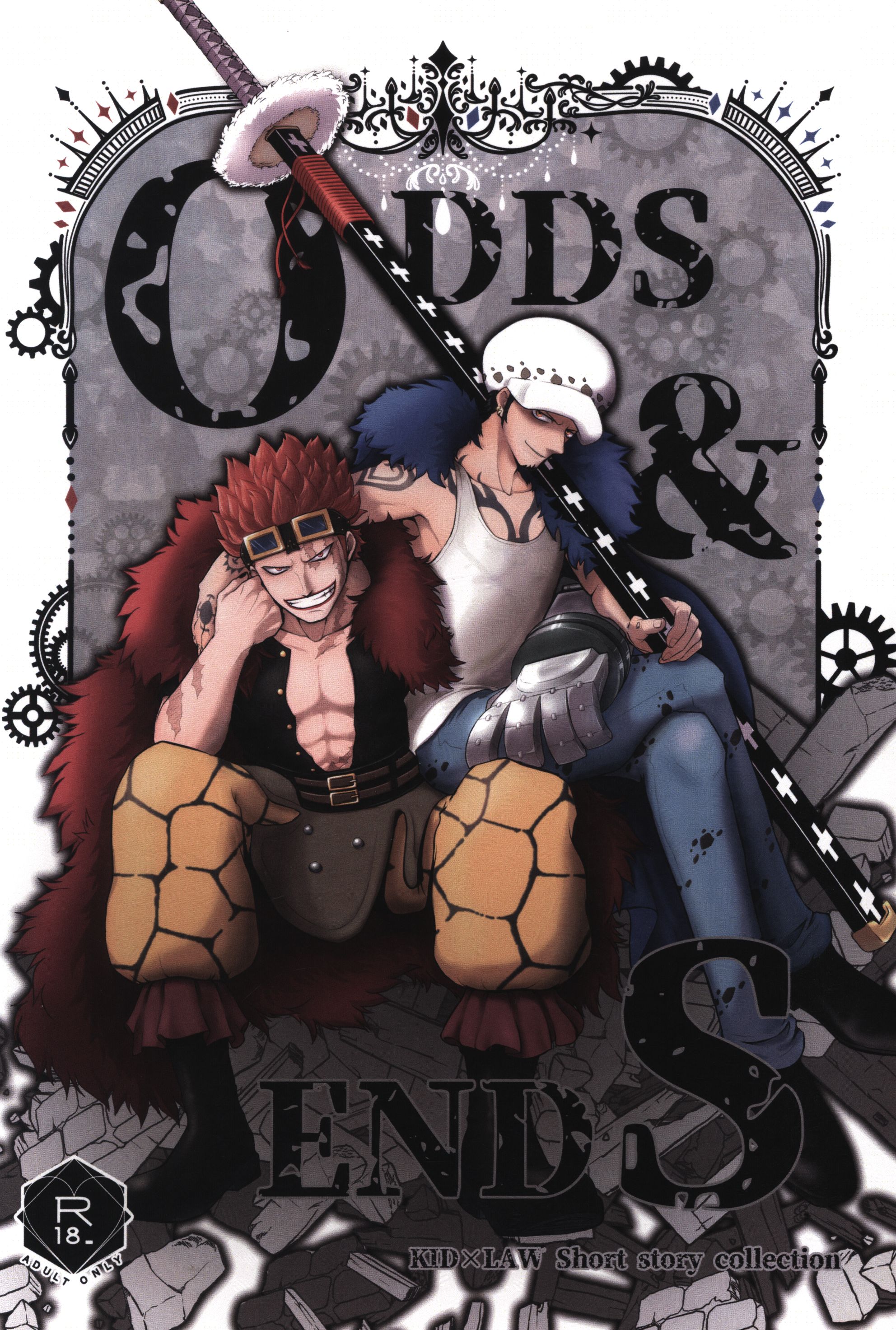beyond (柚樹) Odds&Ends | まんだらけ Mandarake