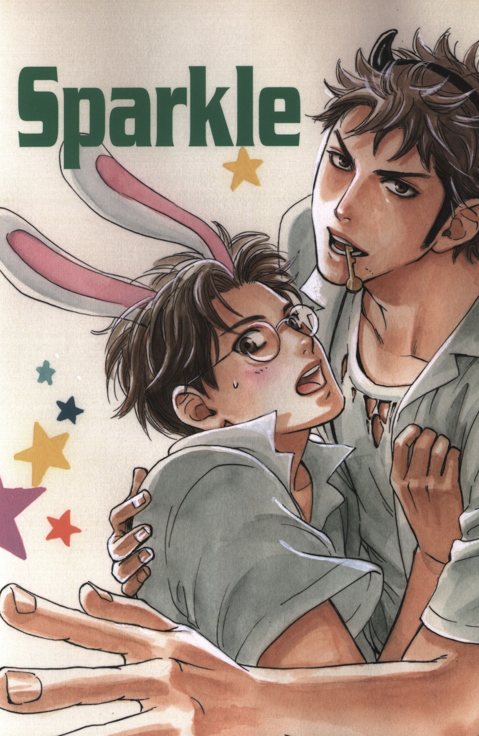 HUMAN NATURE (藤谷初子) Sparkle | まんだらけ Mandarake