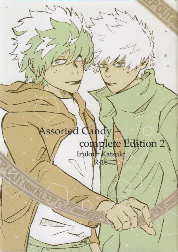CAL (Navi) Assorted Candy-complete Edition2 2 | まんだらけ Mandarake