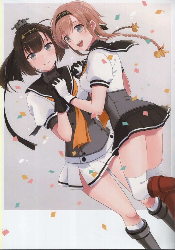 utatane (なつめ) Dear | まんだらけ Mandarake