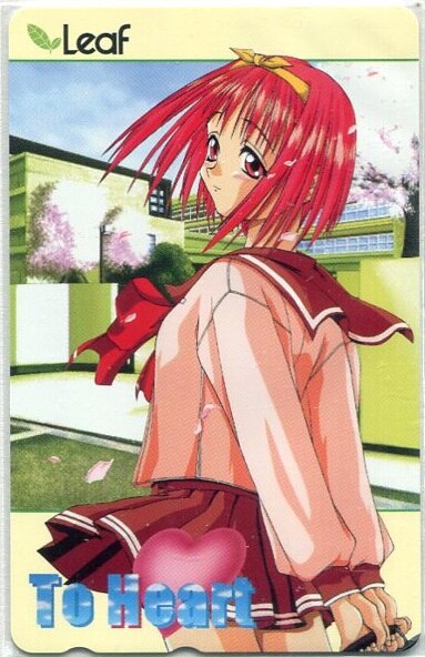 Leaf 神岸あかりテレホンカード2 | まんだらけ Mandarake