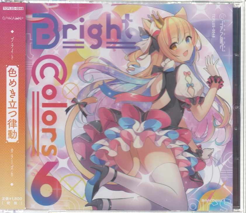 HARDCORE TANO*C Bright Colors6 | まんだらけ Mandarake