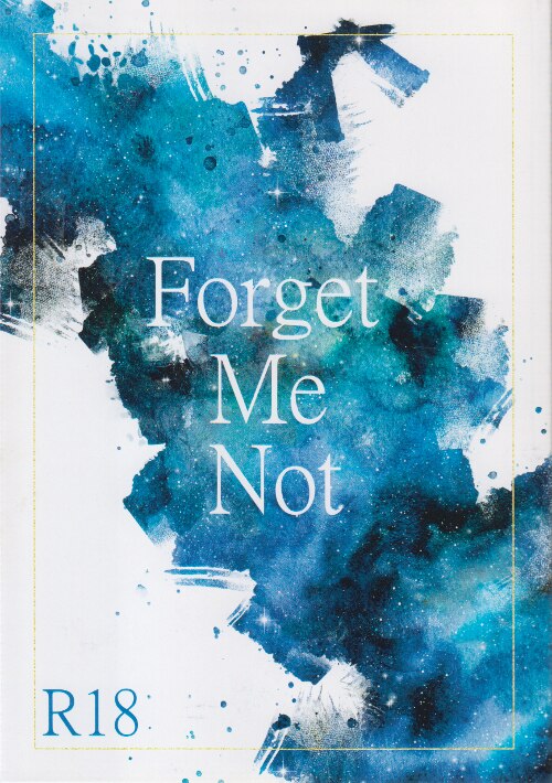 Lilac (紫苑) Forget Me Not | まんだらけ Mandarake