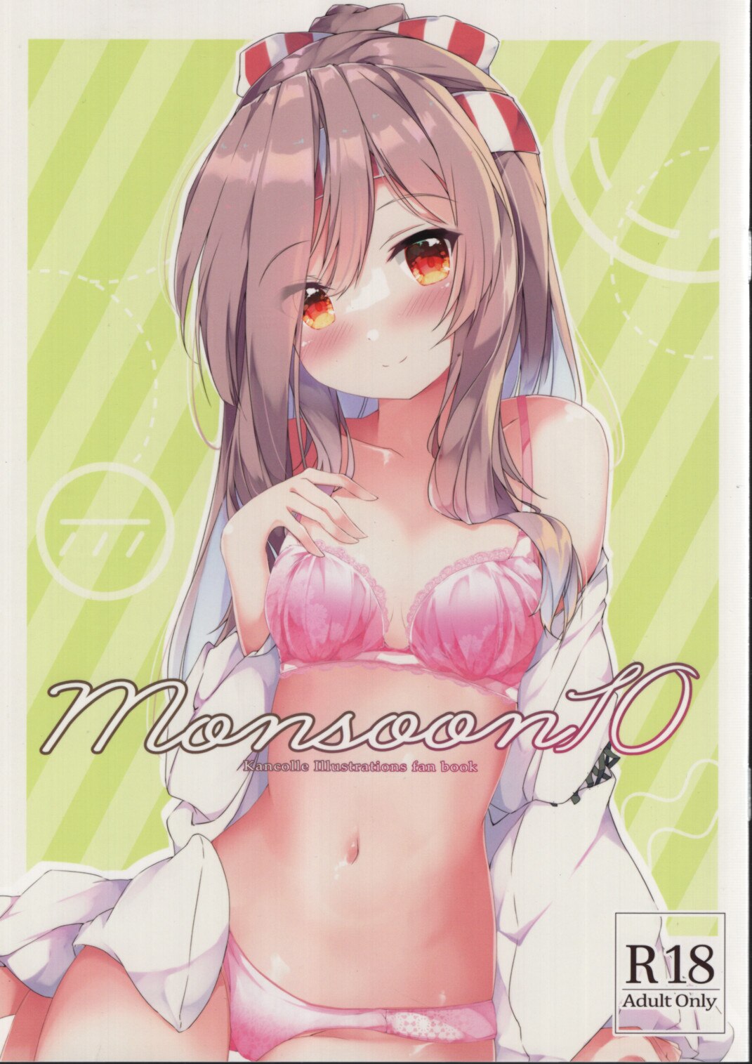 SEASONALWIND (風那) MONSOON10 | まんだらけ Mandarake
