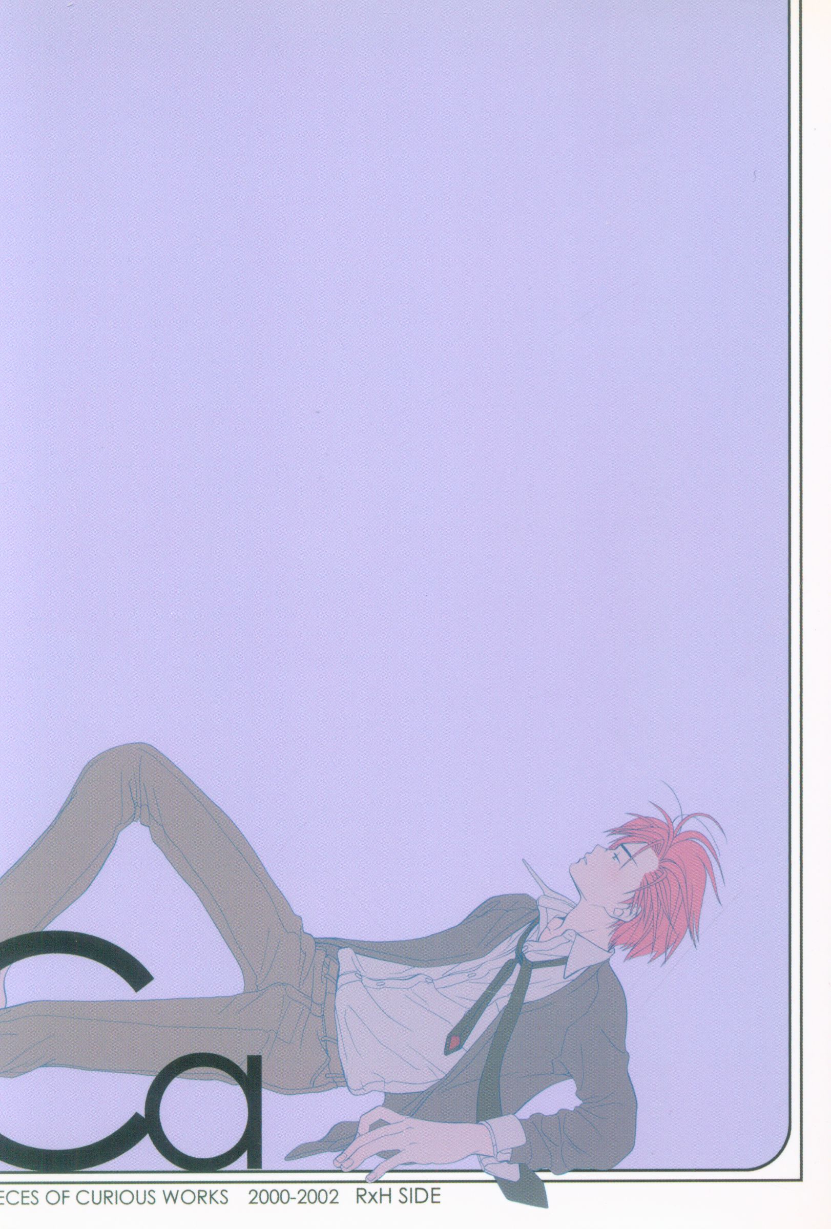 aun/FREAKS (C/CURIOUS) Ca *再録 | まんだらけ Mandarake