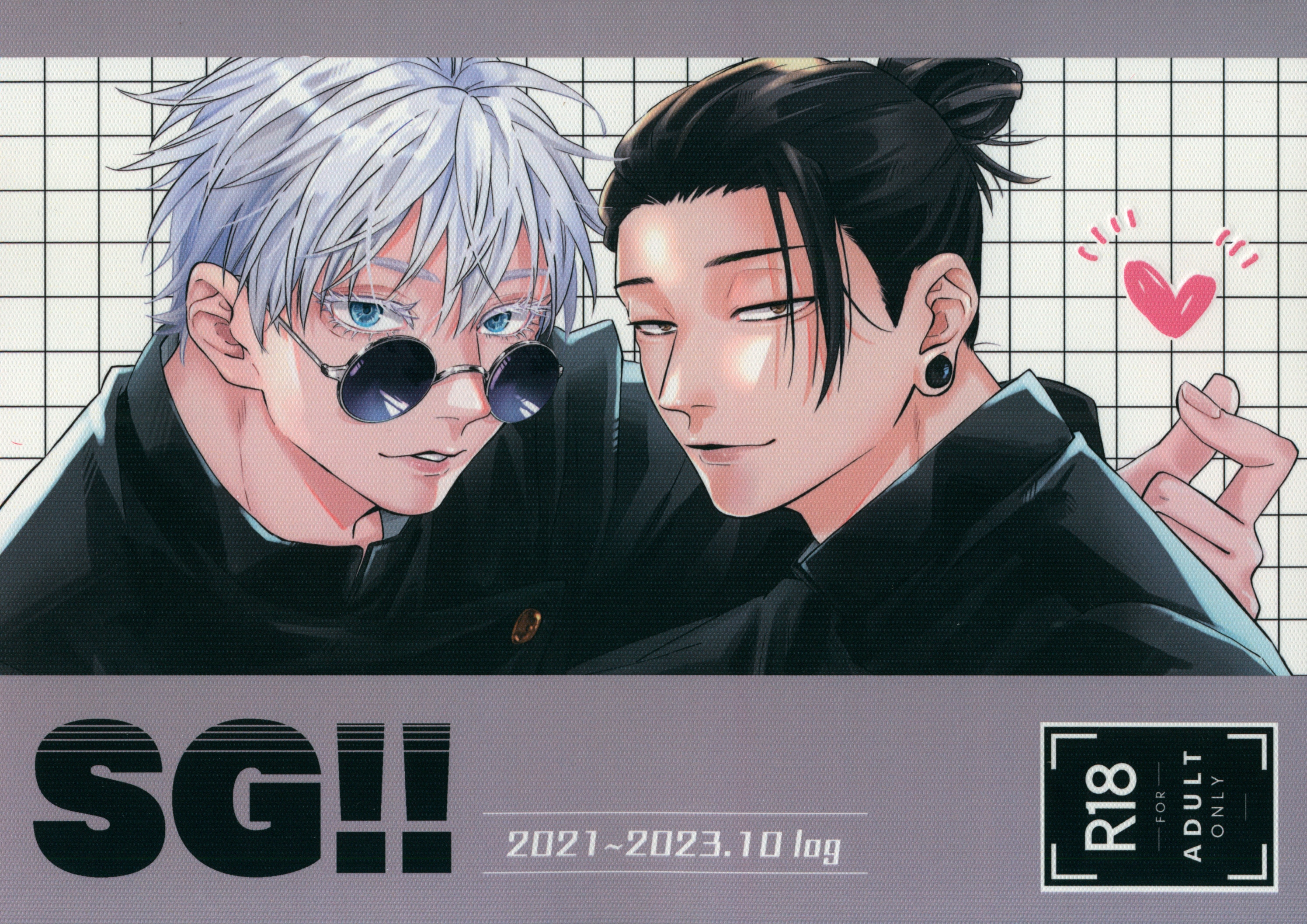 頓服3錠 (たけ) SG!! | まんだらけ Mandarake