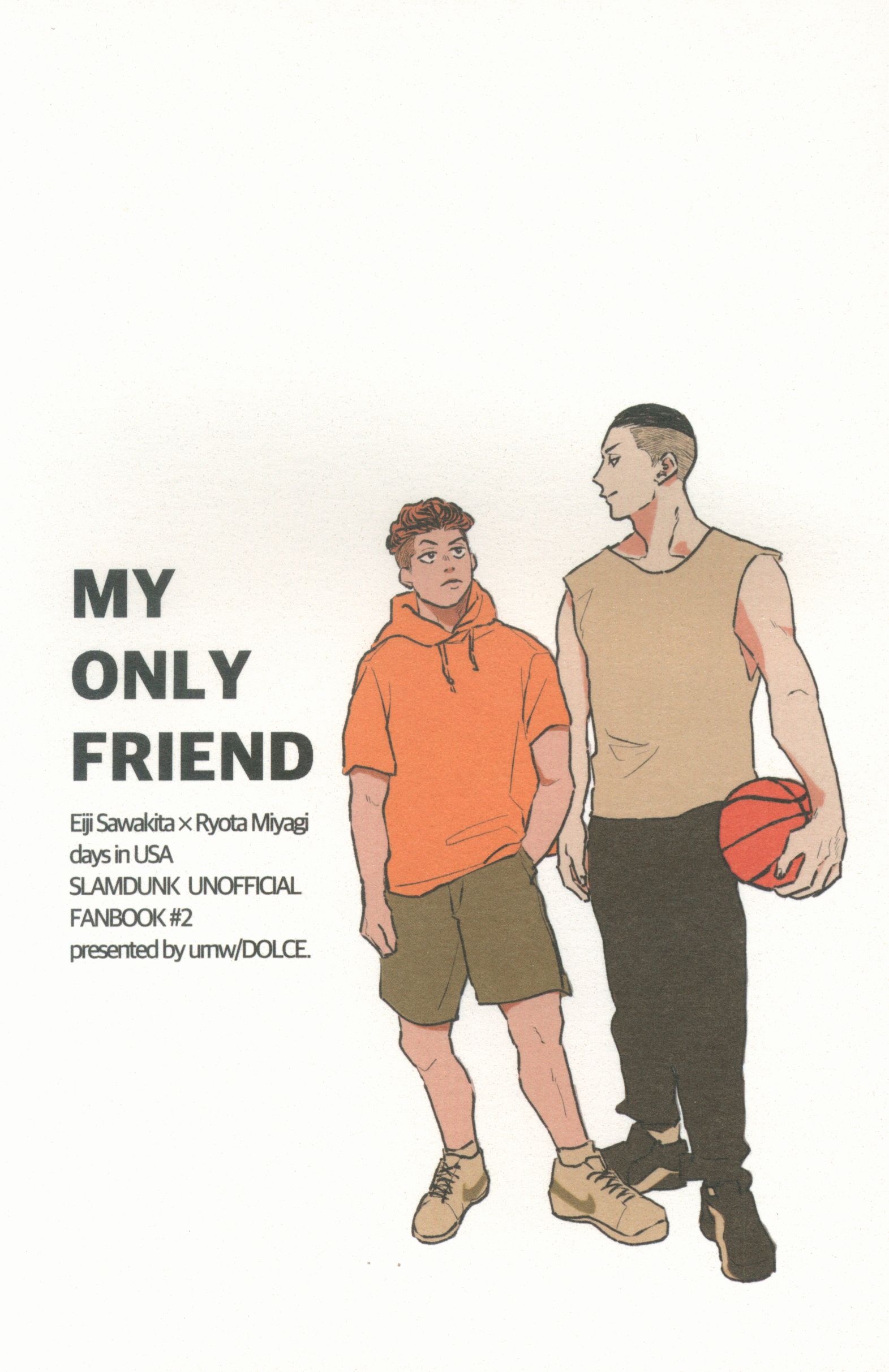 DOLCE. (うらにわ) MY ONLY FRIEND | まんだらけ Mandarake