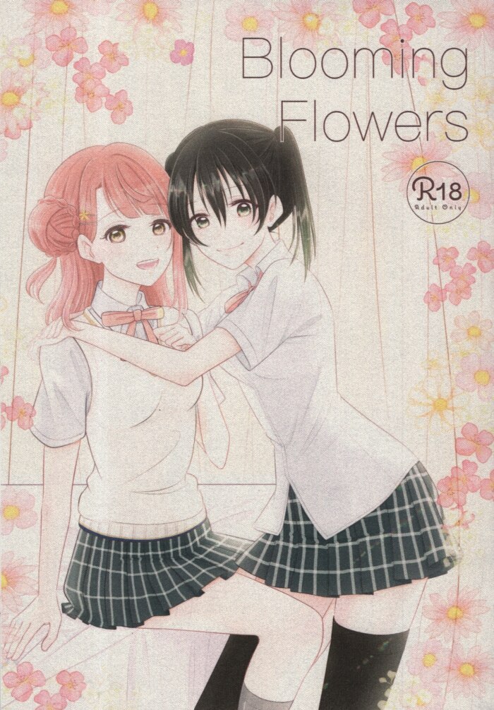 ぺんぎんや (ねこぱ) Blooming Flowers | まんだらけ Mandarake
