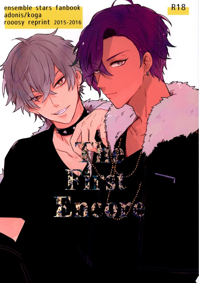 ROOOSY (空緒) The First Encore *再録 | まんだらけ Mandarake