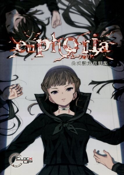 CLOCKUP euphoria official Setting Collection | Mandarake Online Shop