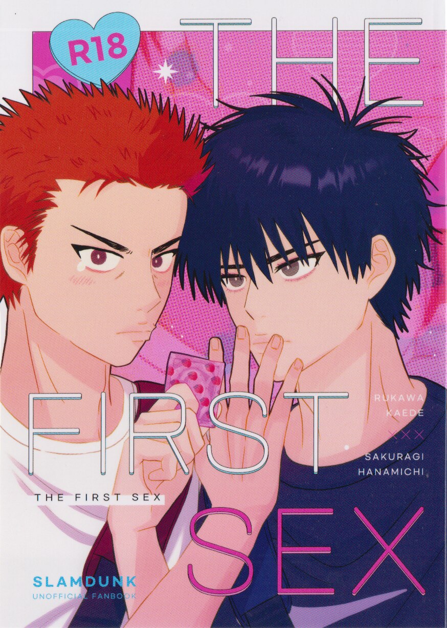 COMEBACK FROM HELL (はなオタ) THE FIRST SEX | まんだらけ Mandarake