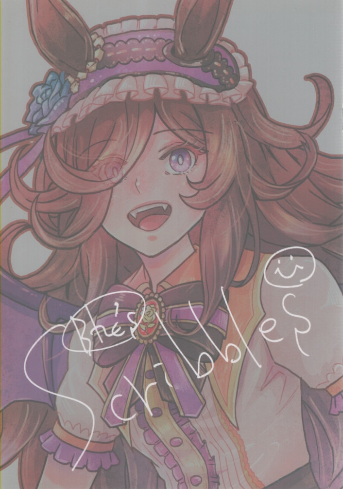 まことに遺憾。 (ぼへ) Bhe's Scribbles | まんだらけ Mandarake