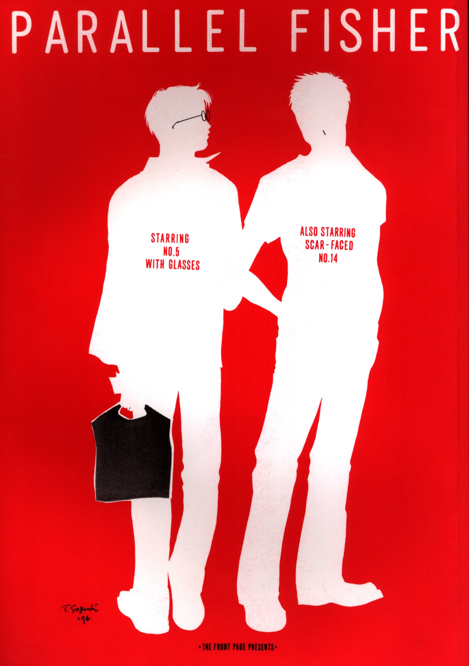 フロントページ (疎口智) PARALLEL FISHER | まんだらけ Mandarake