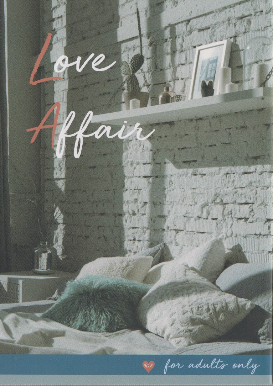STANDARD (木原音瀬) Love Affair *合同誌 | まんだらけ Mandarake