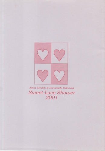Angel S7 (Elspeth) Sweet Love Shower 2001 | まんだらけ Mandarake