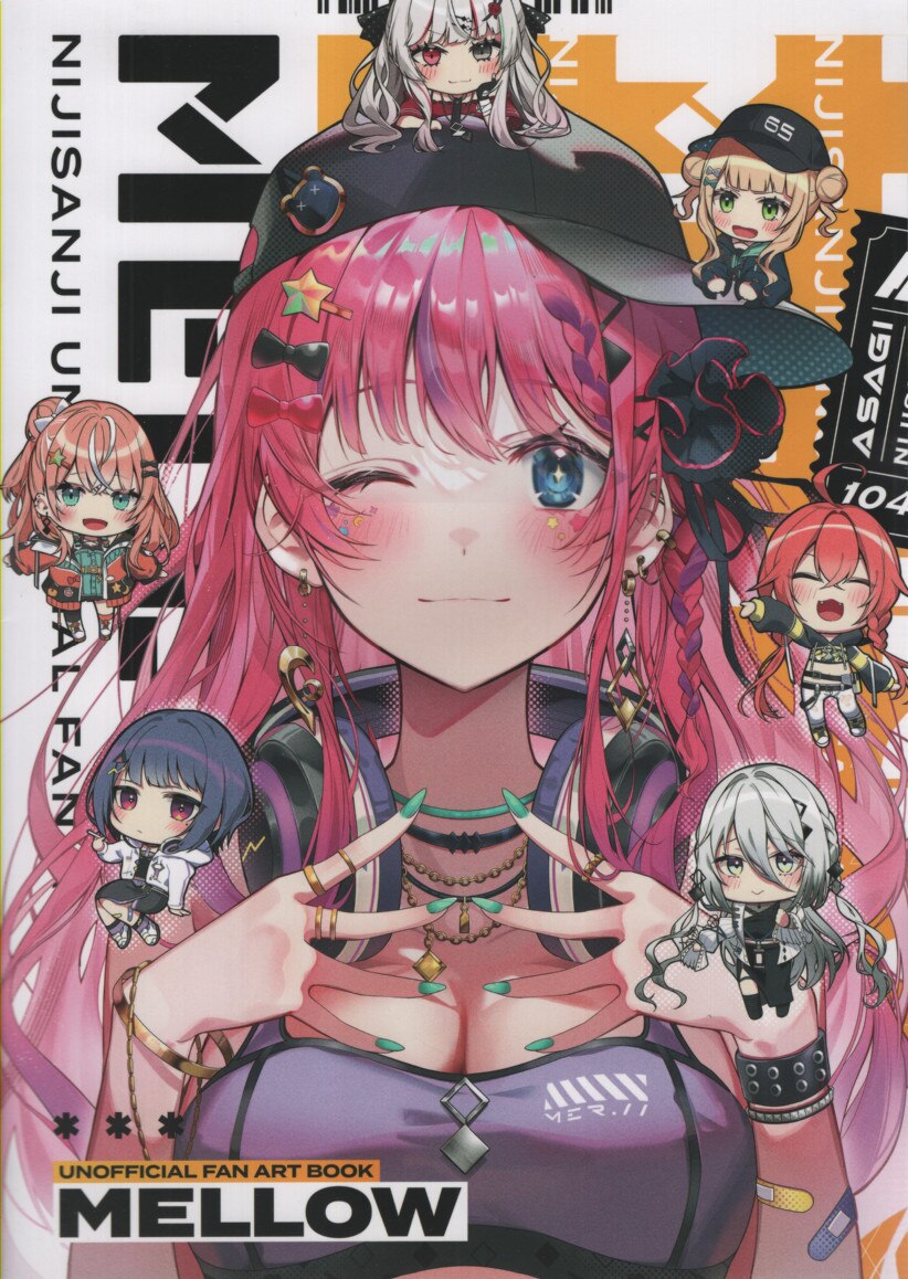 A.S.G (ASG) MELLOW | まんだらけ Mandarake