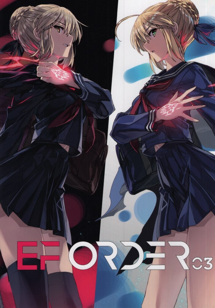 EF Eight Fortune (YahaKo) EF ORDER03 | まんだらけ Mandarake