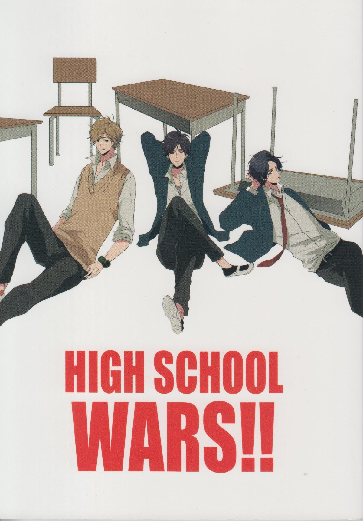 SOO (吉良) HIGH SCHOOL WARS!! | まんだらけ Mandarake