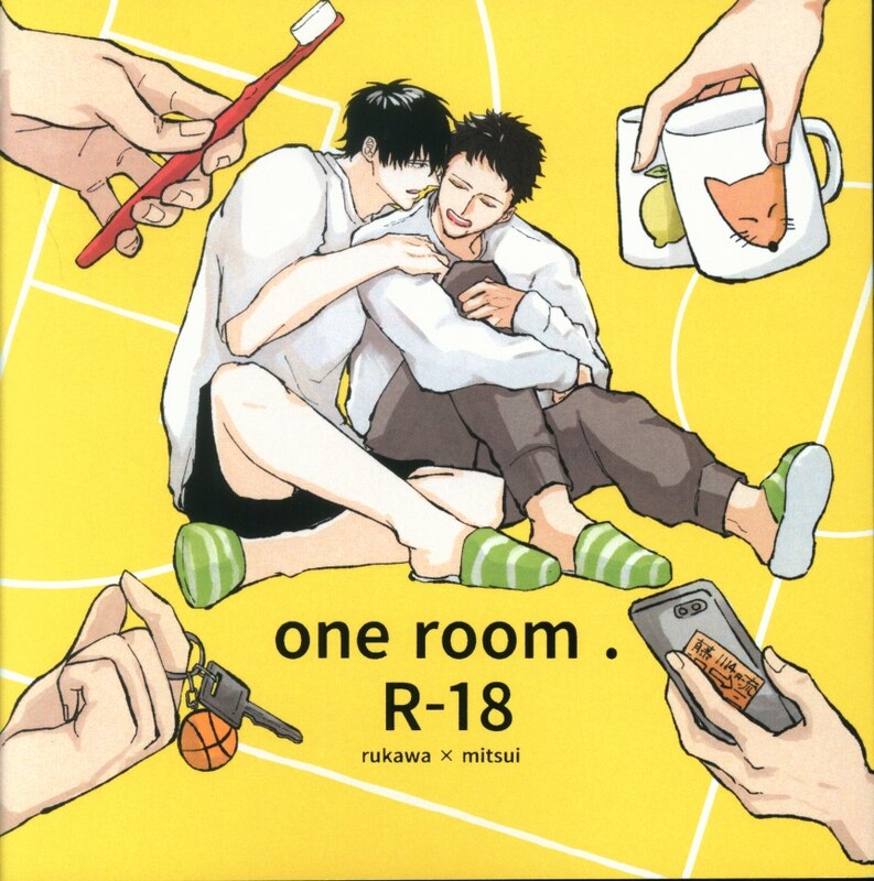 GILU (かなめ) one room | まんだらけ Mandarake