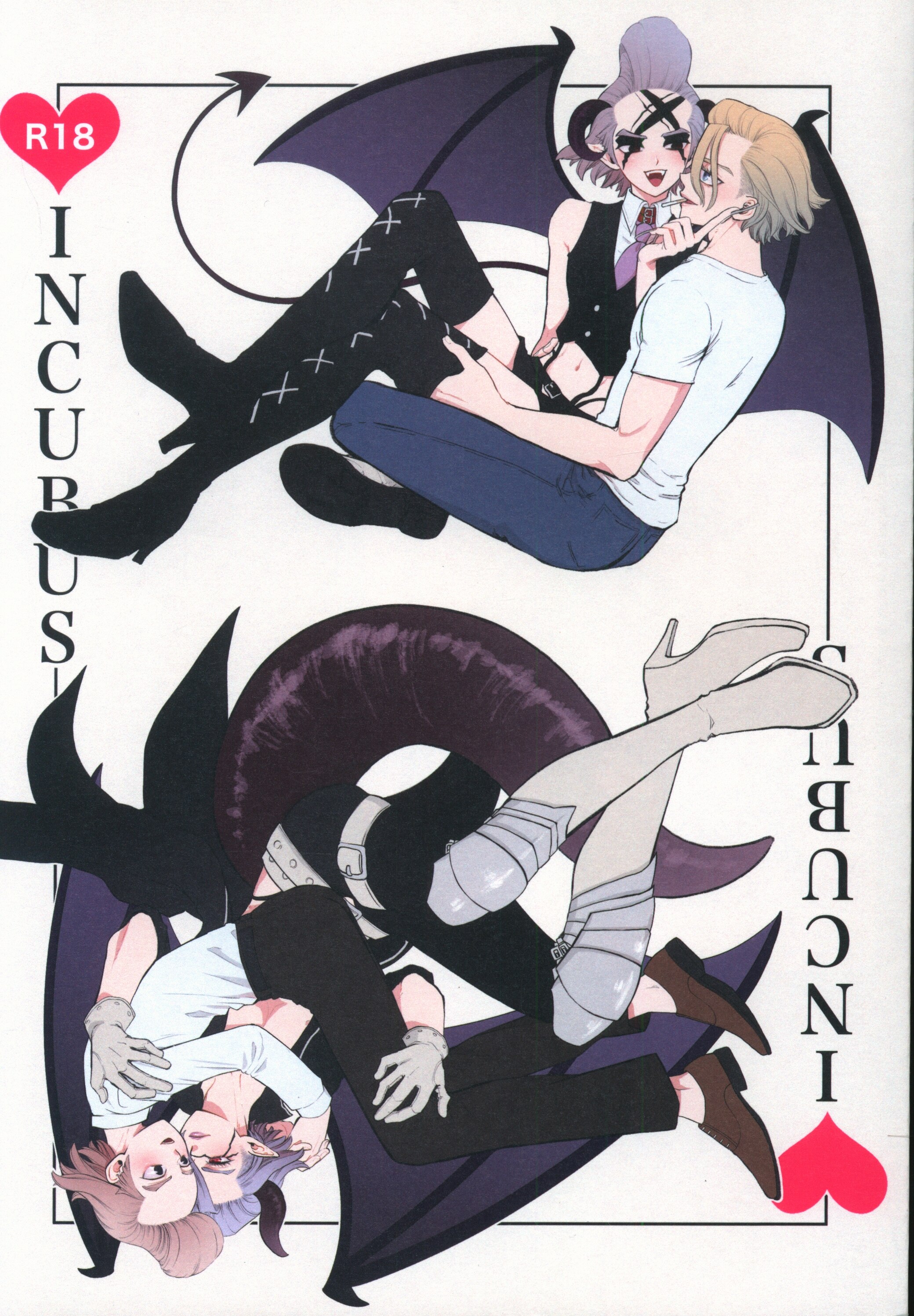39 (39郎) INCUBUS | まんだらけ Mandarake