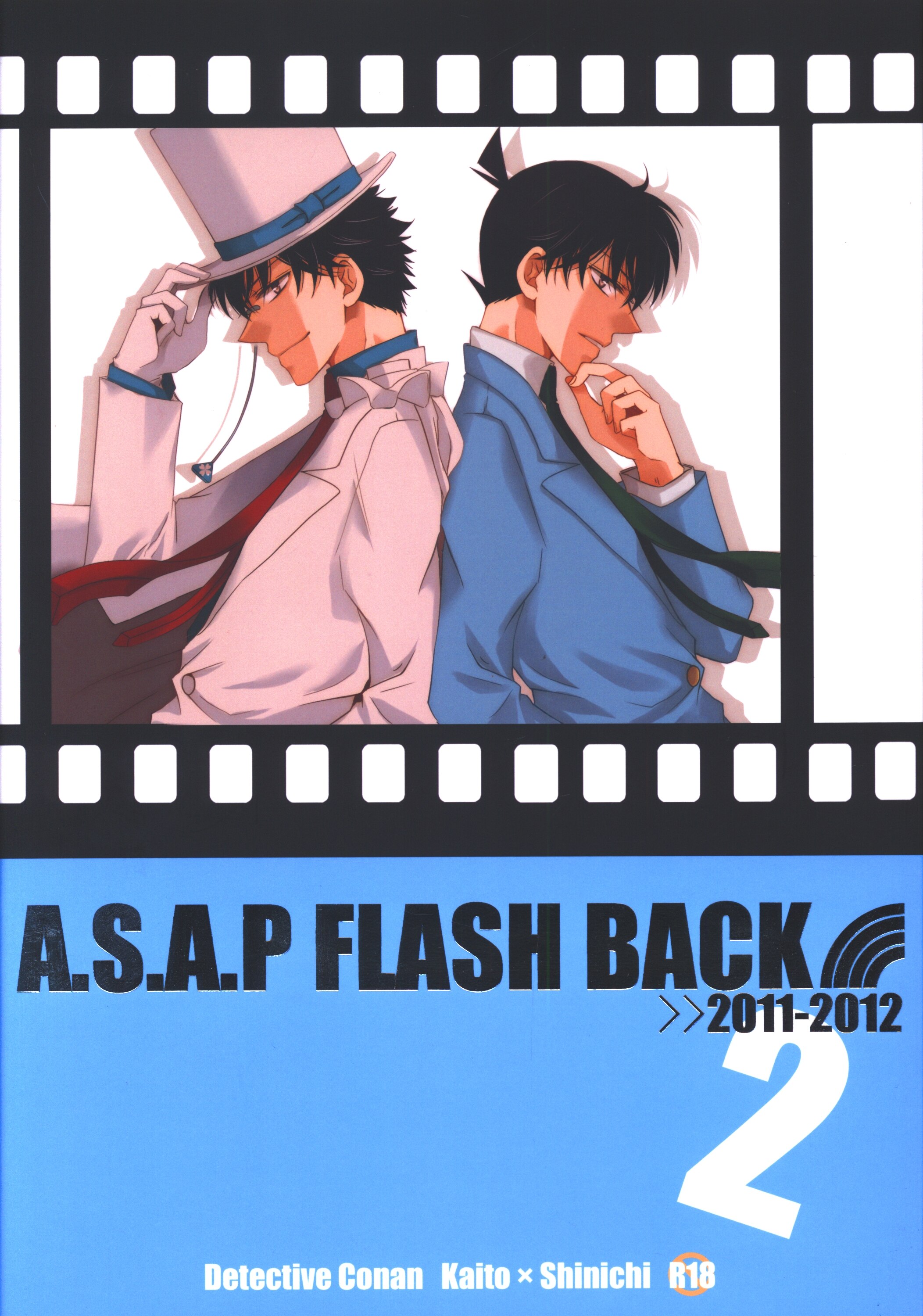 A.S.A.P (ひなぎく) A.S.A.P FLASH BACK *再録 2 | まんだらけ Mandarake