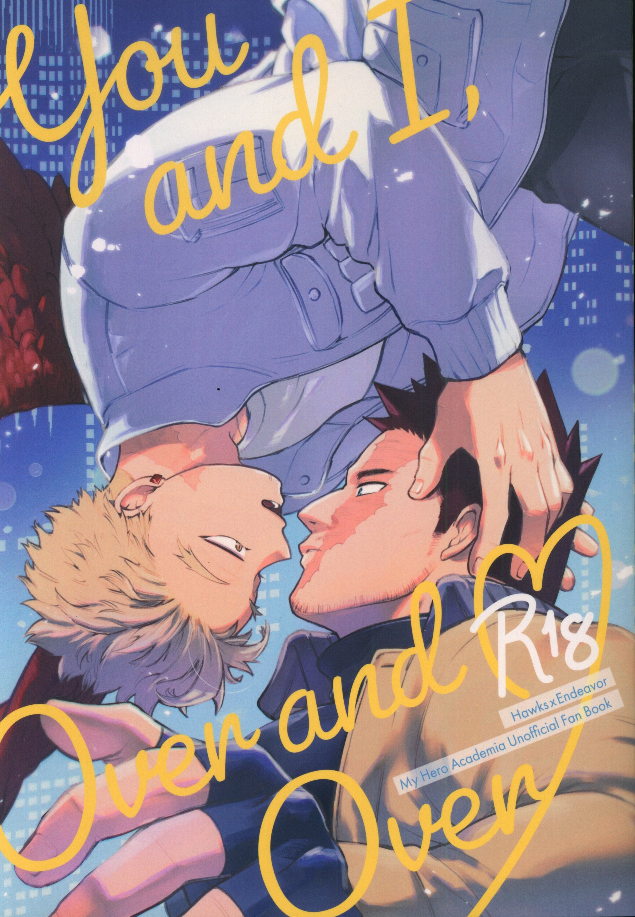AOHONE (さかなぎ) You and I Over and Over | まんだらけ Mandarake